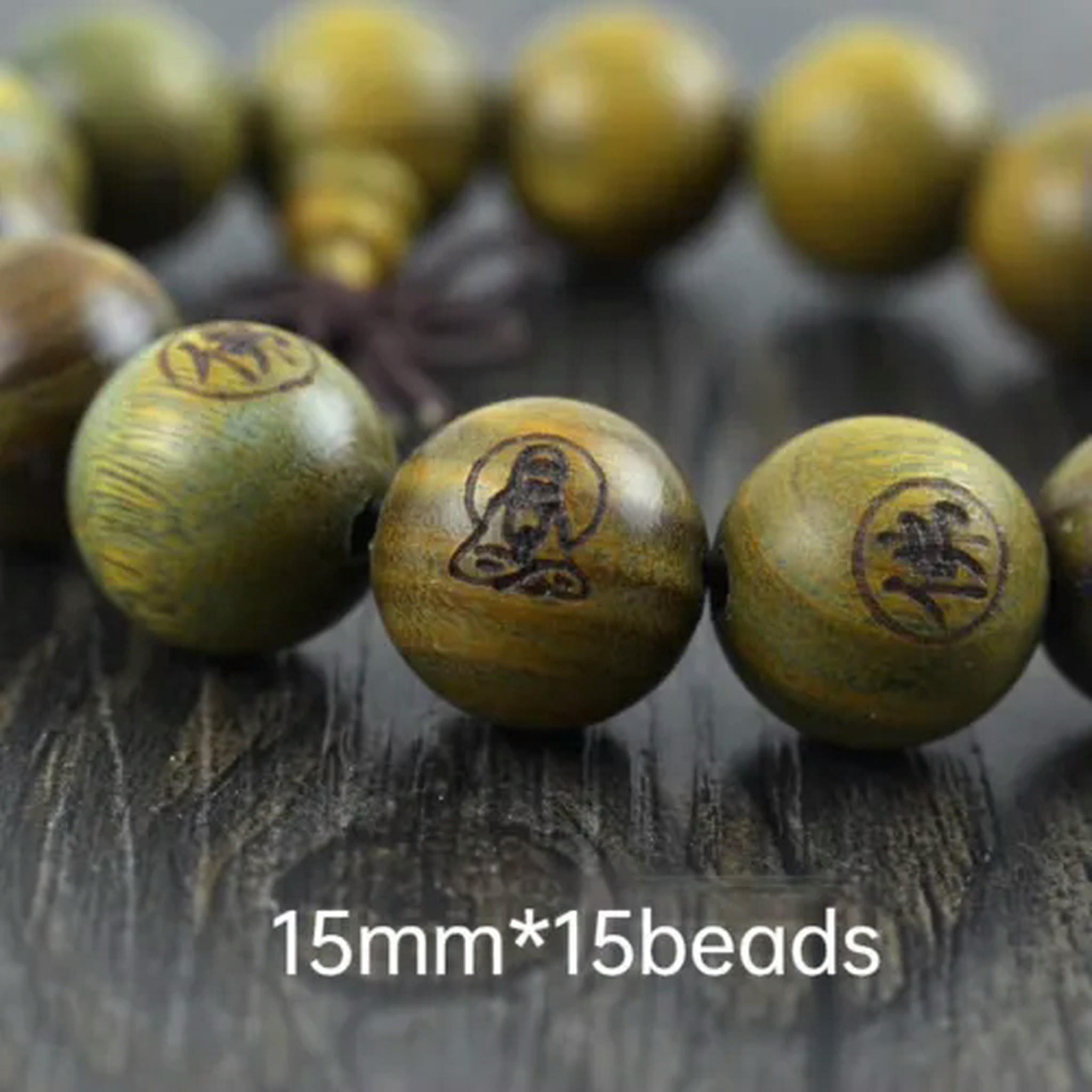 HOOUN Green Sandalwood Bracelet Shaolin Temple Buddhist Monk Prayer ...