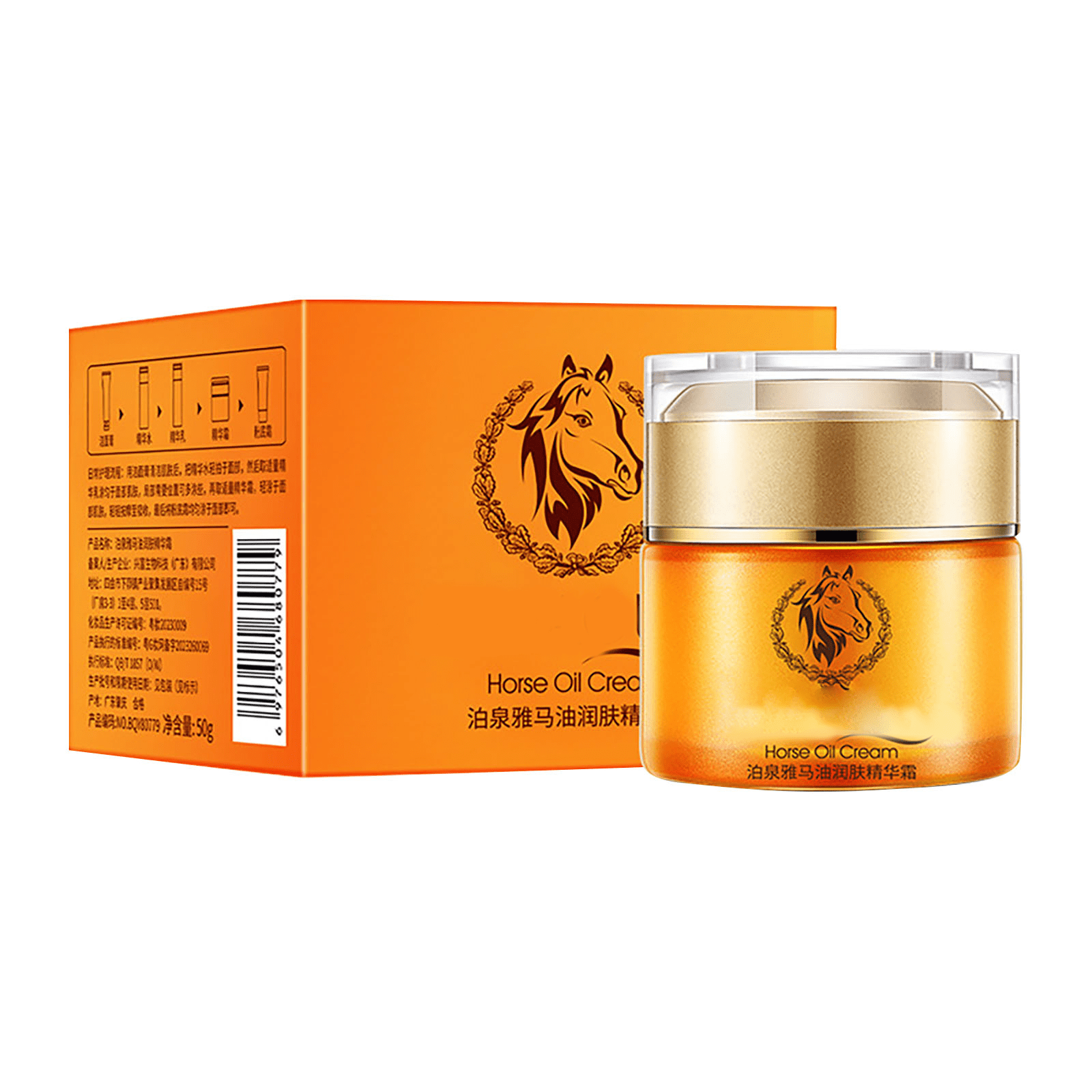 Spring & Summer Clearance HORSE Oil Anti Ageing Magical Ointment Skin ...