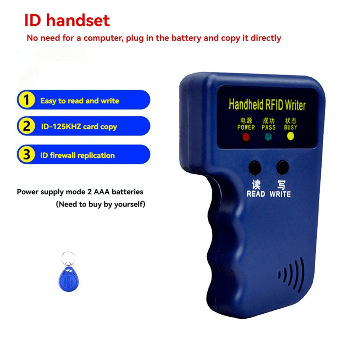 HOT! 125Khz RFID Card Reader+1 Keyfobs Kit Copier Writer Duplicator ...