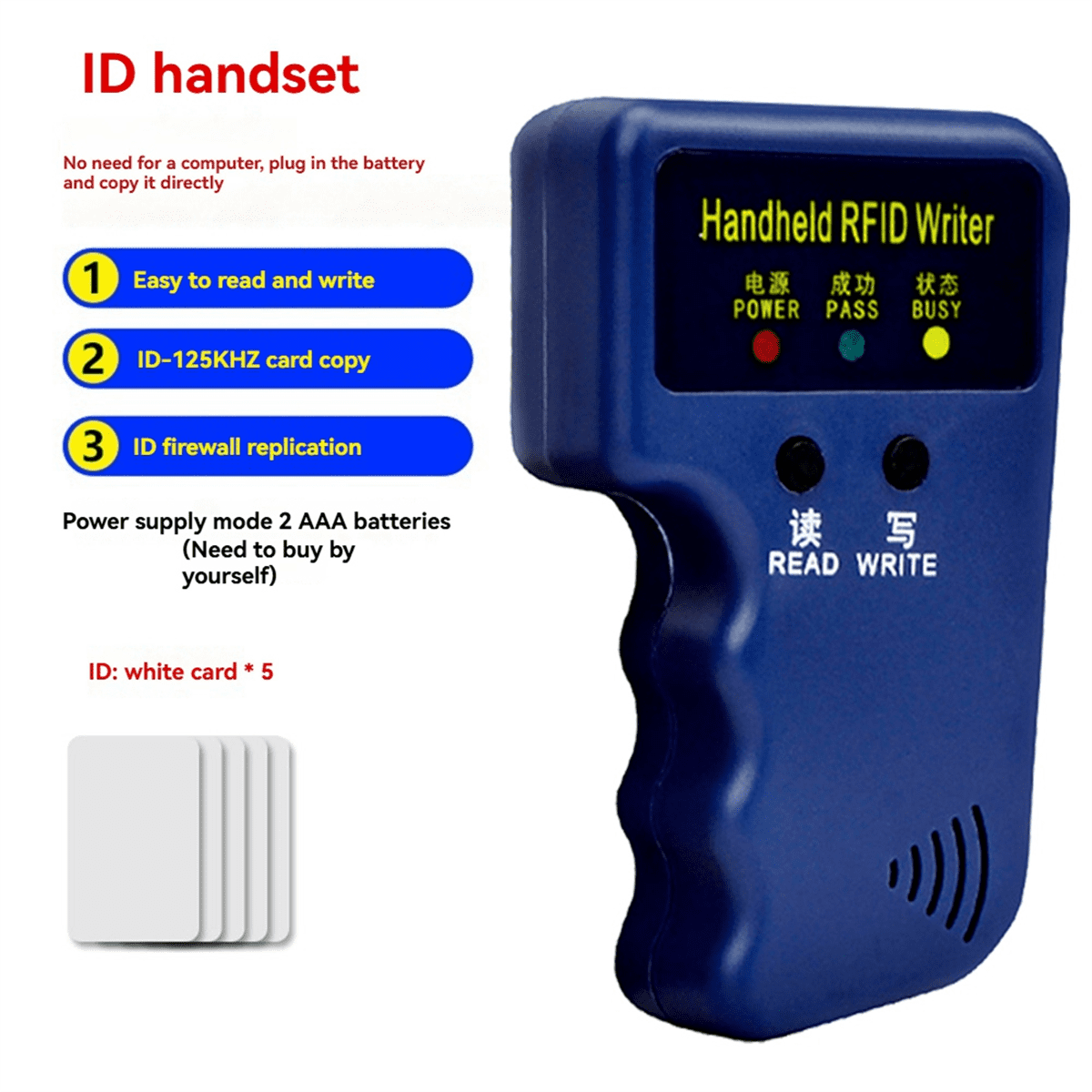 HOT! 125Khz RFID Card Reader+5 Cards Kit Copier Writer Duplicator ...