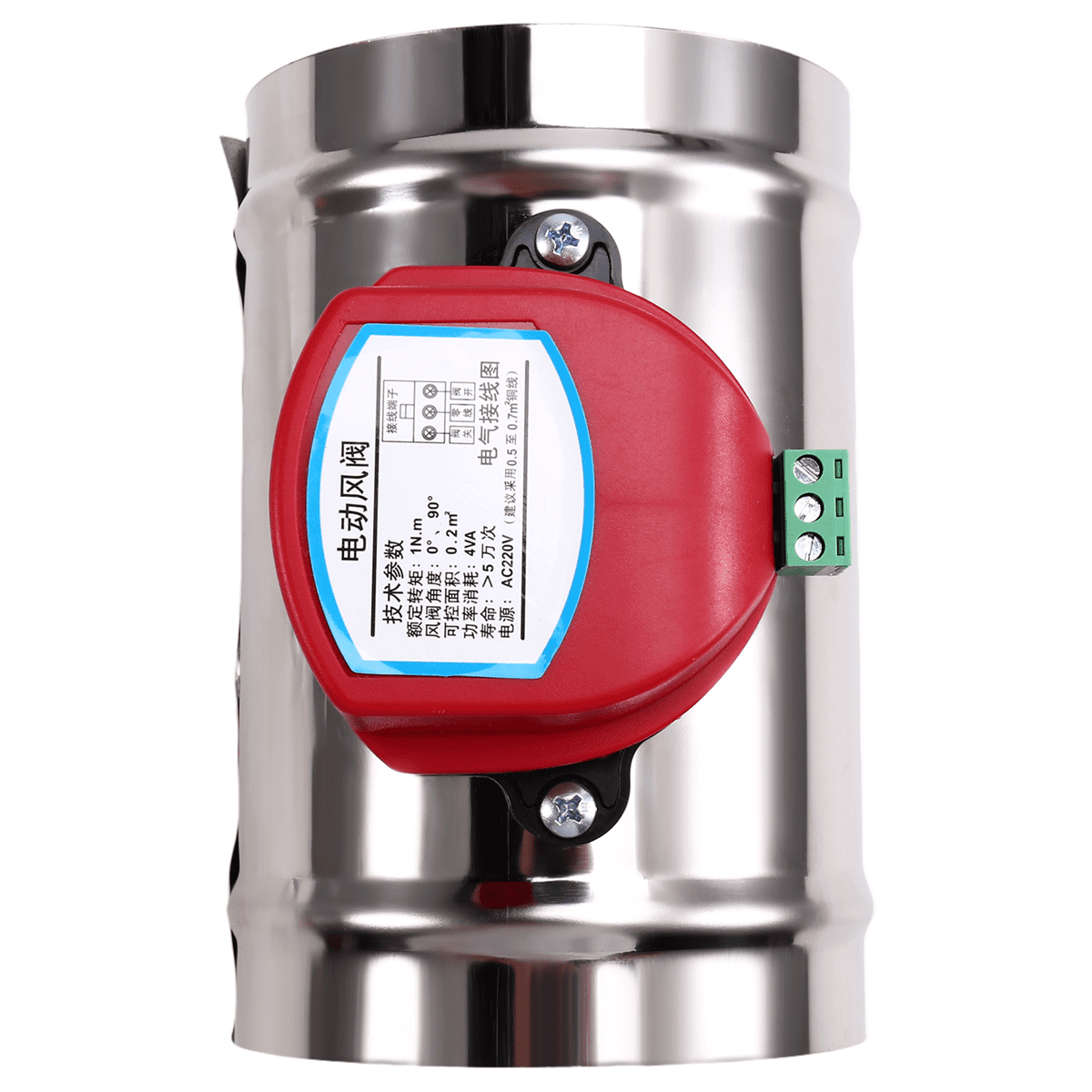 220V Stainless Steel Electric Damper Air Valve Motorized Check for ...