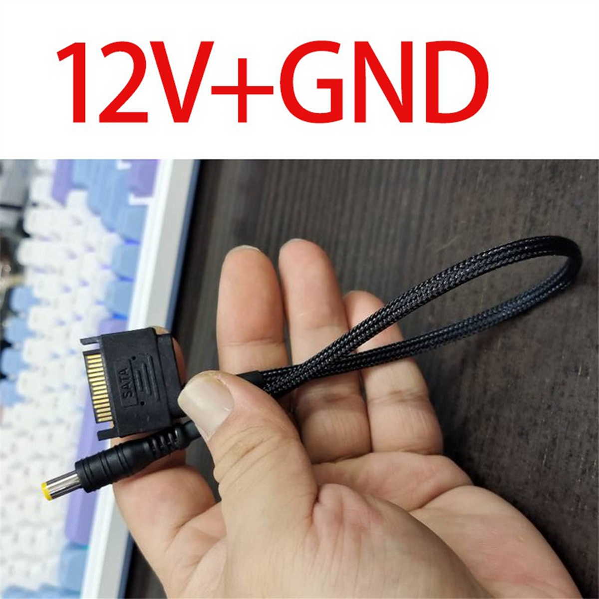 HOT! Power SATA to DC5521 Adapter Cable Male DC 5.5mmX2.1mm Converter ...