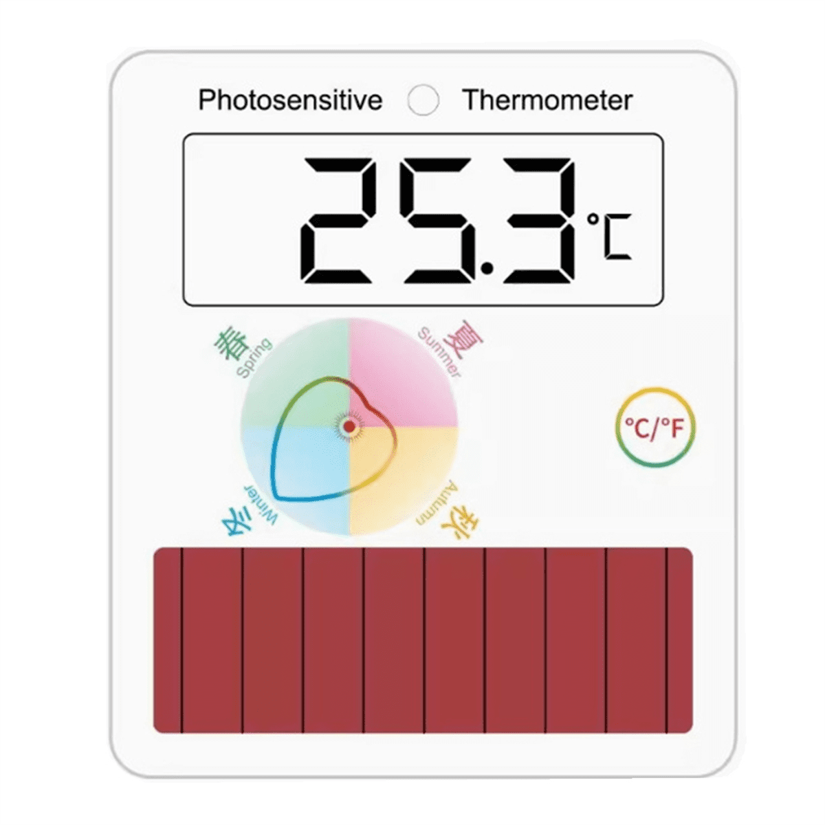 HOT Solar Thermometer, Fish Tank Light Large Screen, Ultra-Wide Viewing ...