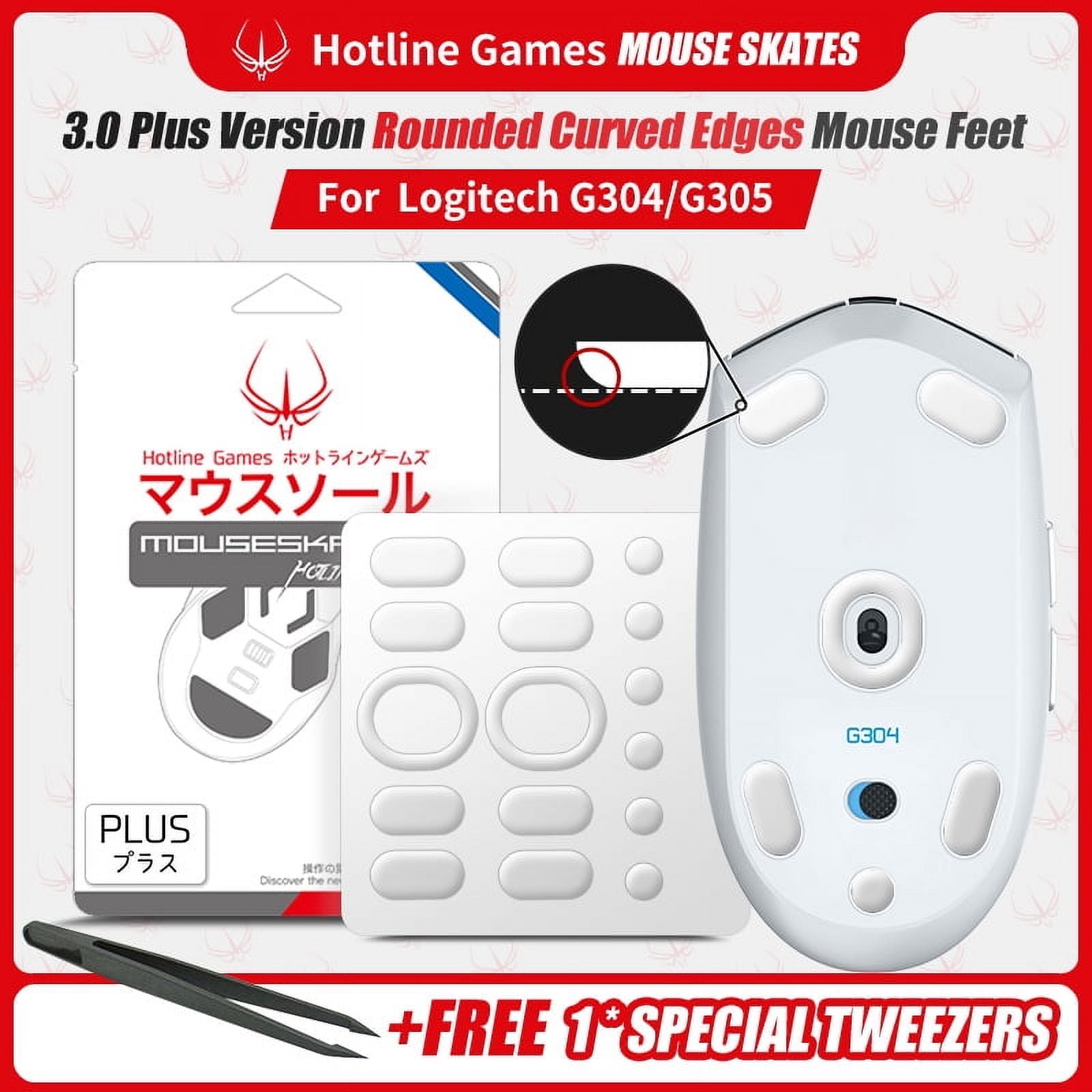 HOTLINE GAMES 3.0 PLUS Mouse Feet Skates For Logitech G304 / G305 ...