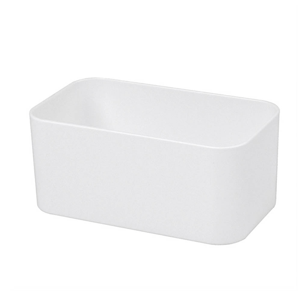HOTYA Minimalist White Wall-Mounted Sundries Container Without Lid Self ...