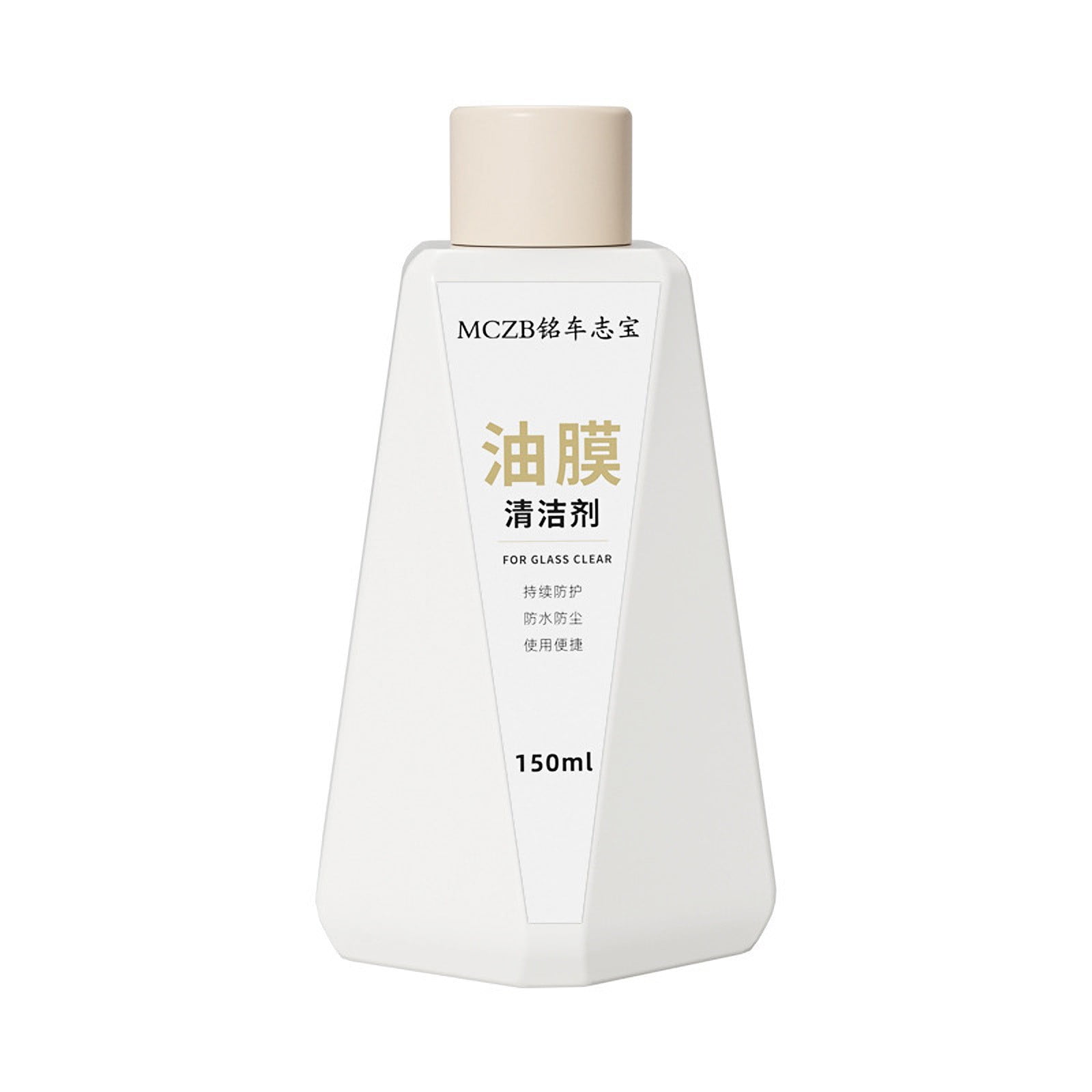 HOZVOMI 150ML Car Front Windshield Oil Film Remover - Easy to Use and ...