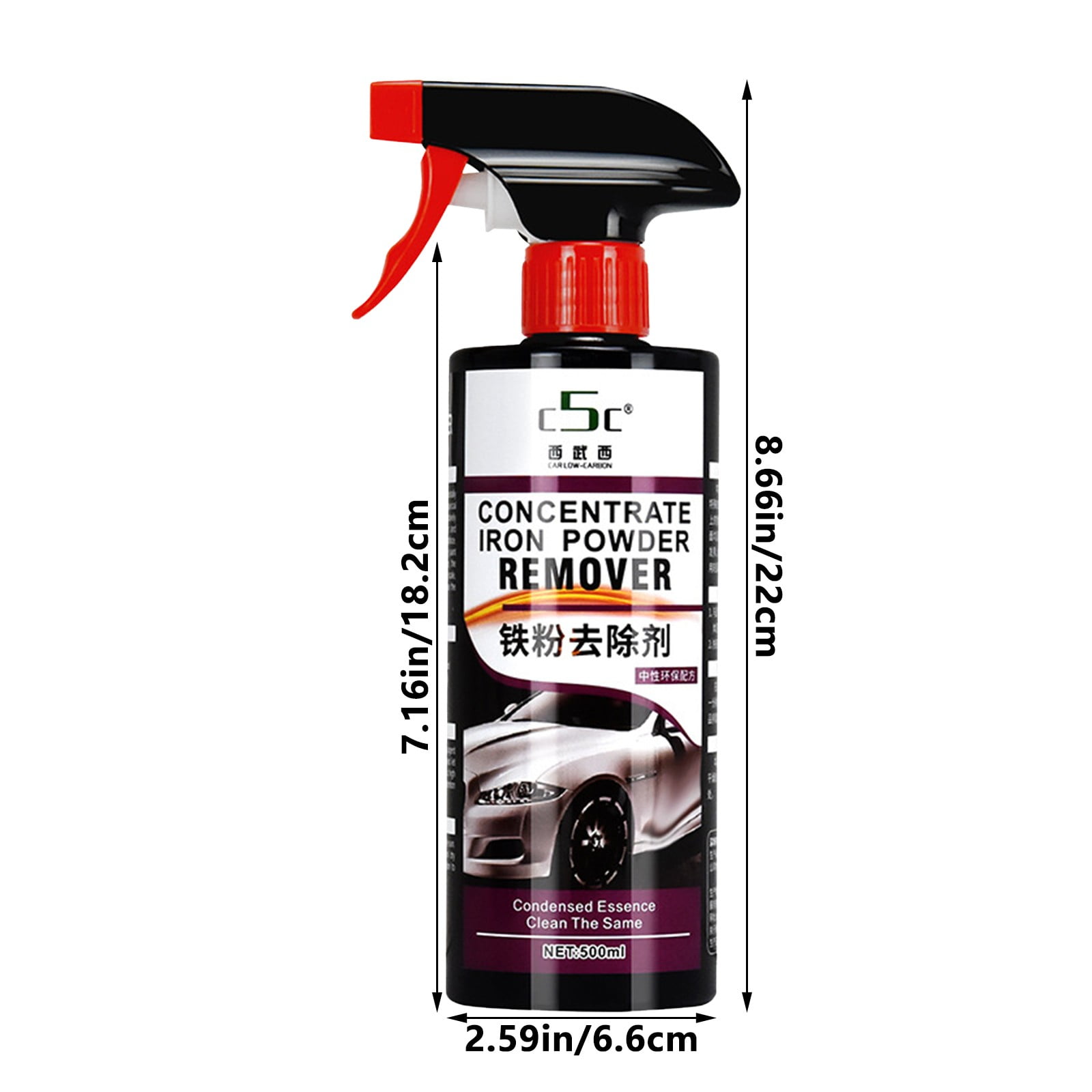 HOZVOMI 500ml Car Paint Iron Powder Remover - Rust Remover for ...