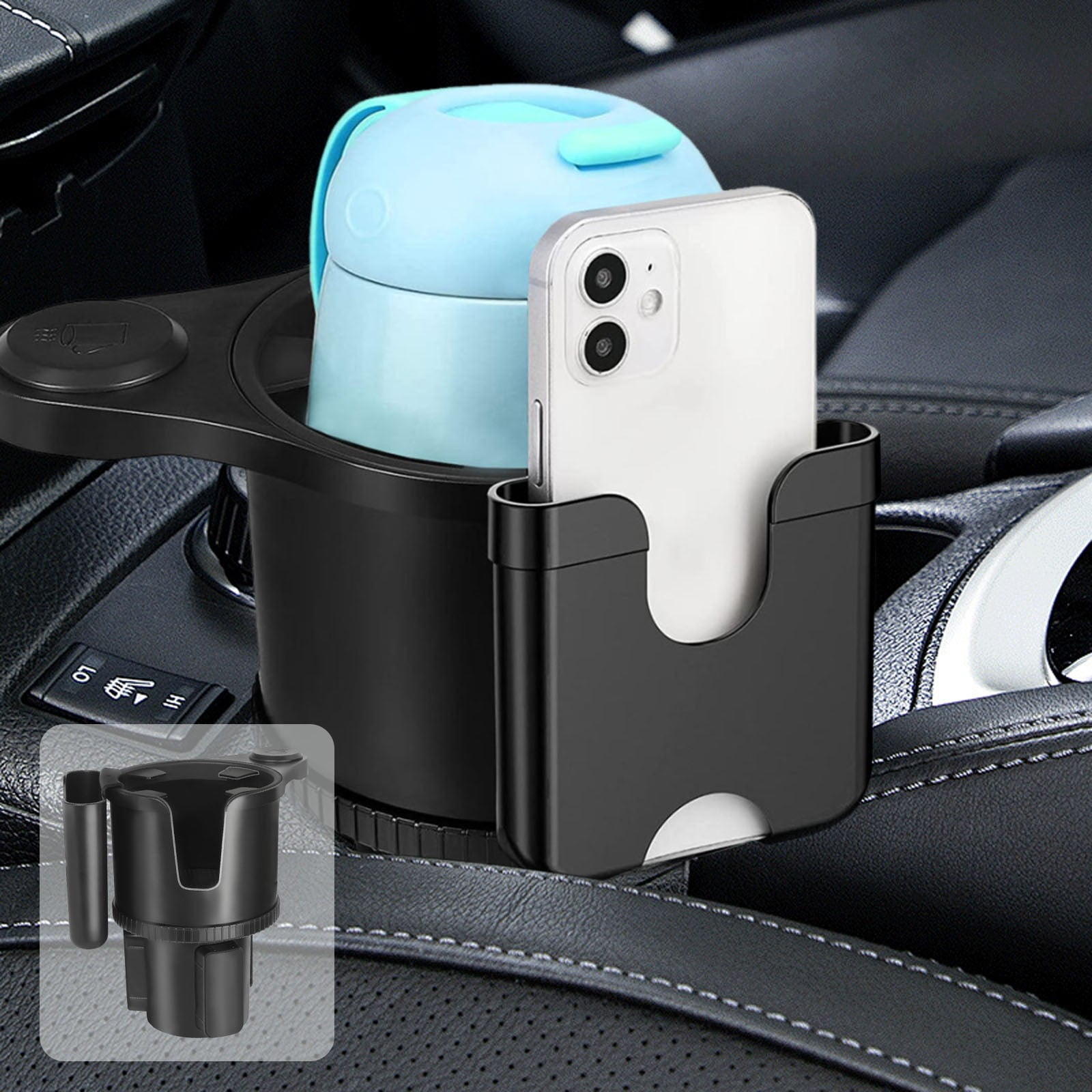 HOZVOMI Adjustable Car Cup Holder Expander with Phone Mount ...