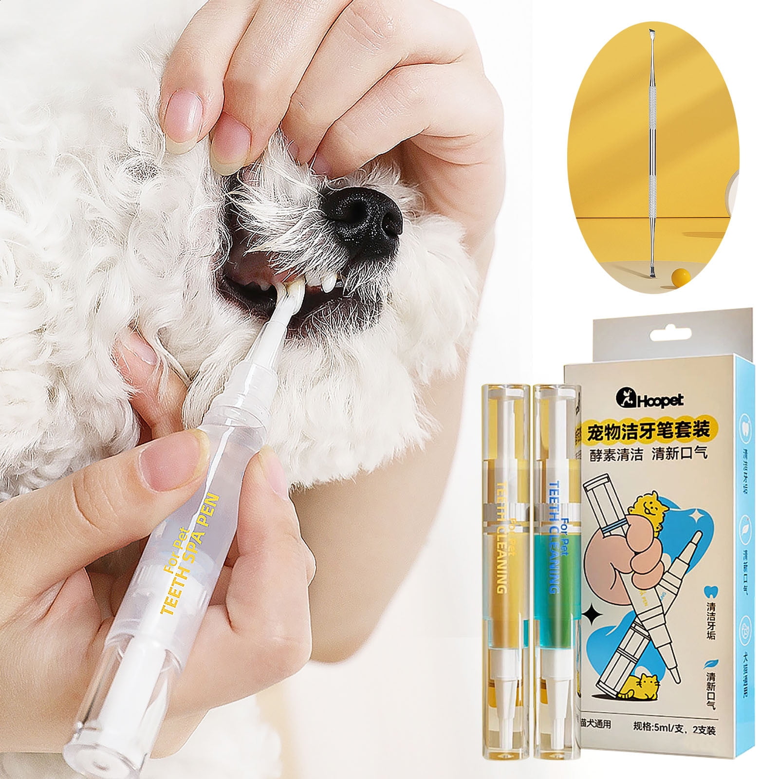 HOZVOMI Dog Tooth Cleaning Pen - Pet Calculus Remover with Fresh Breath ...