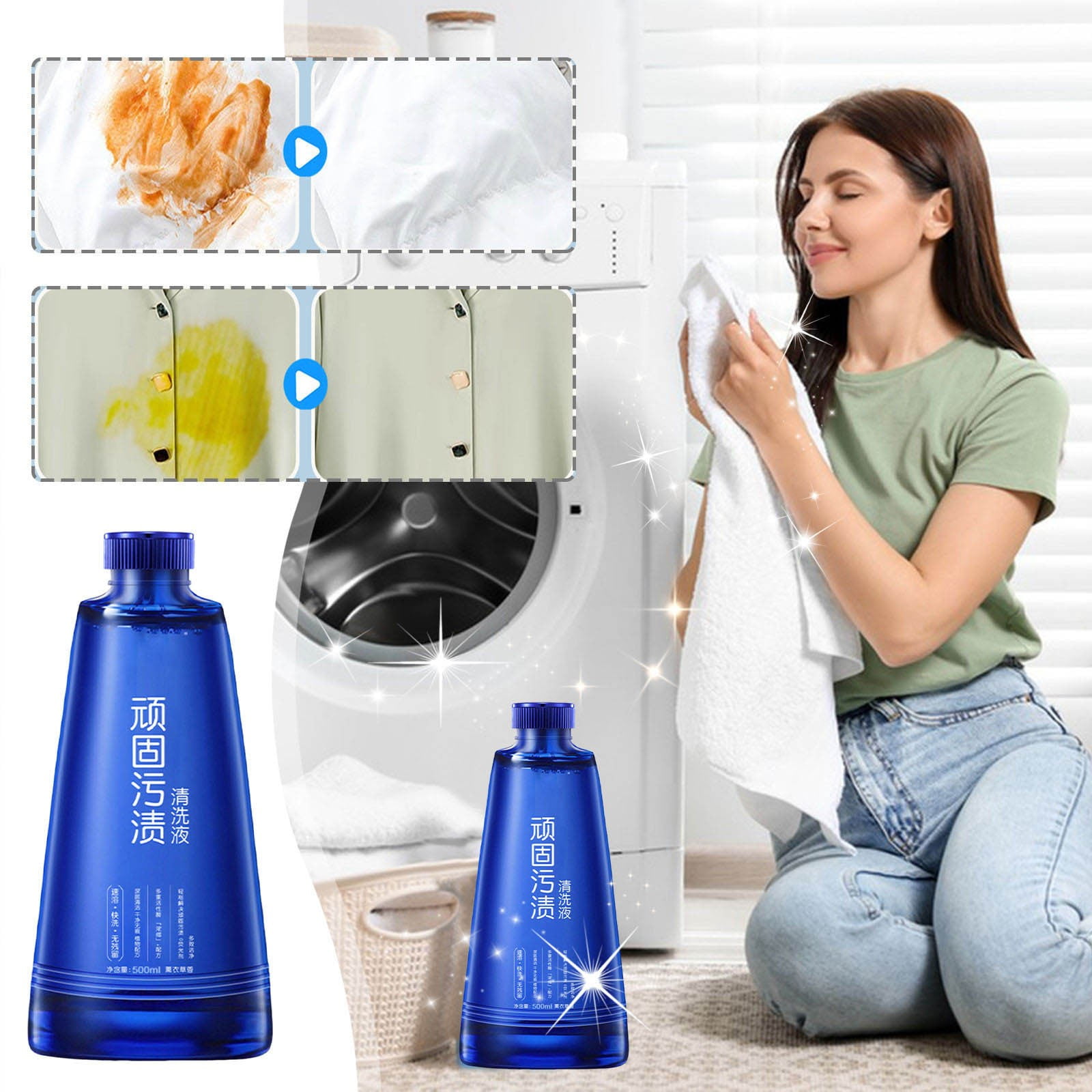 HOZVOMI Stain Remover Laundry Detergent, 500ml Powerful Cleaning ...