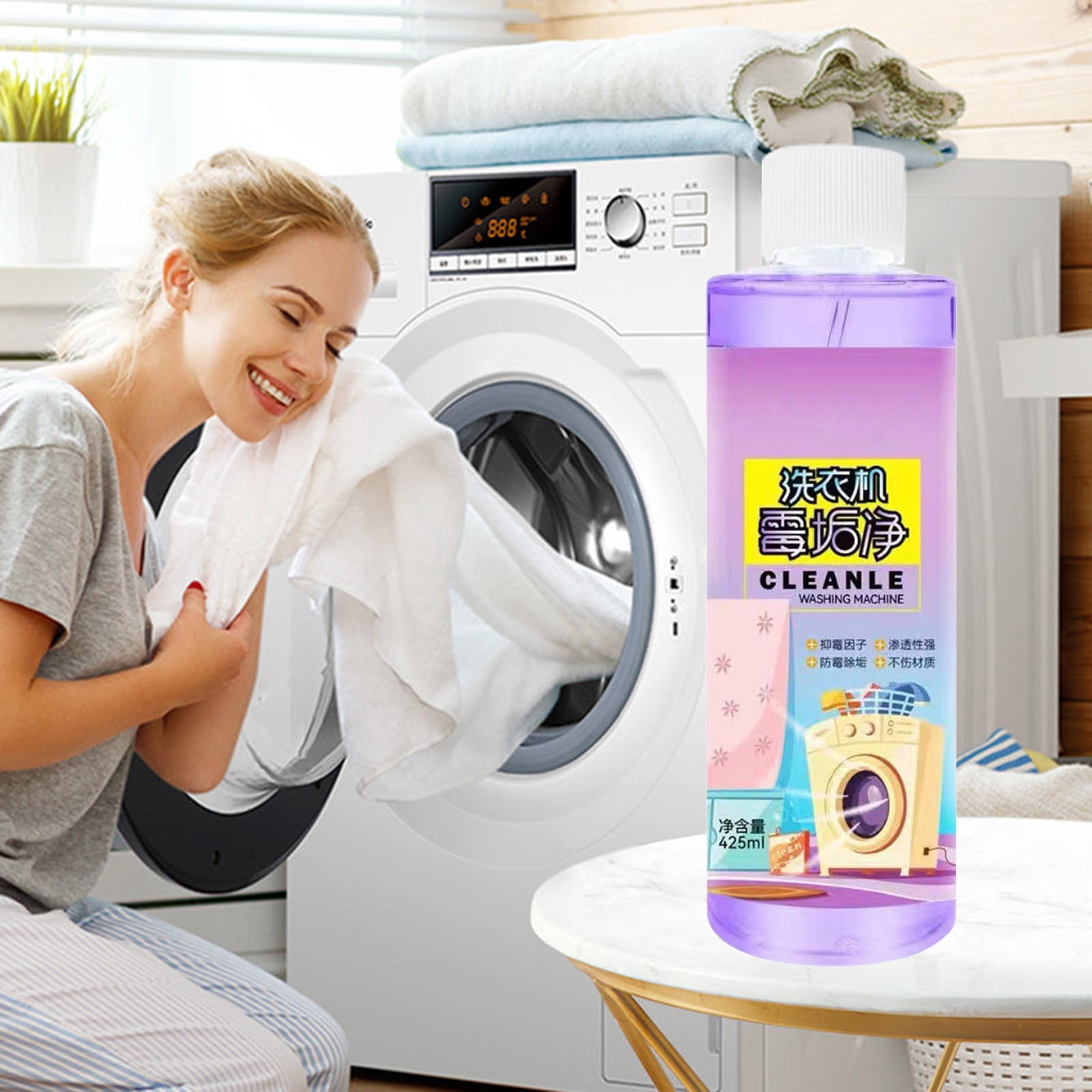 HOZVOMI Ultimate Washing Machine Cleaner - 425ML Descaling Agent, Multi ...