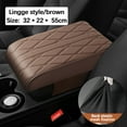 HOZVOMI Universal Leather Memory Foam Car Armrest Pad - Widened ...