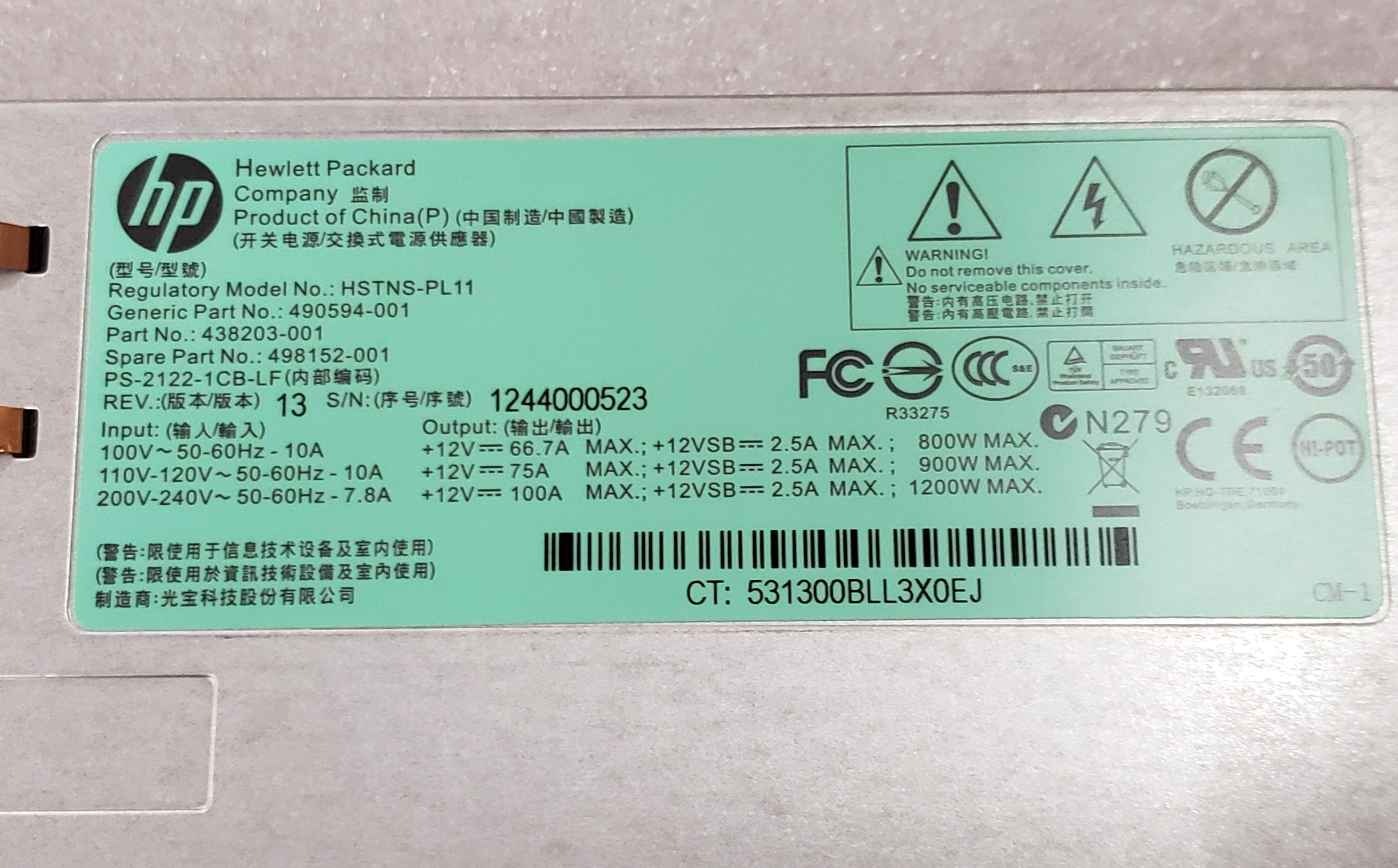 Hp Server Power Supplies