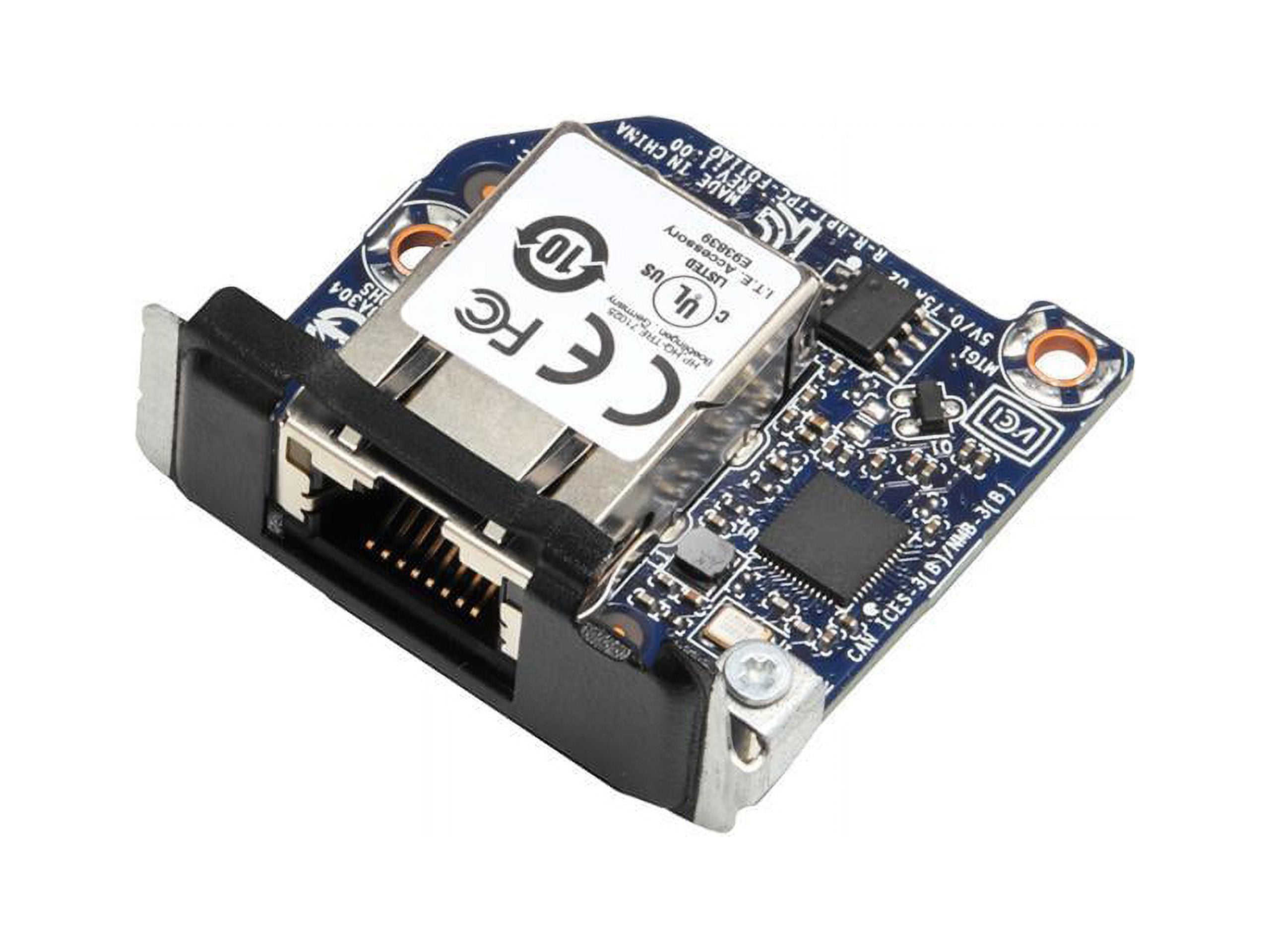 HP 141J6AT 1GbE LAN Flex Port - Walmart Business Supplies