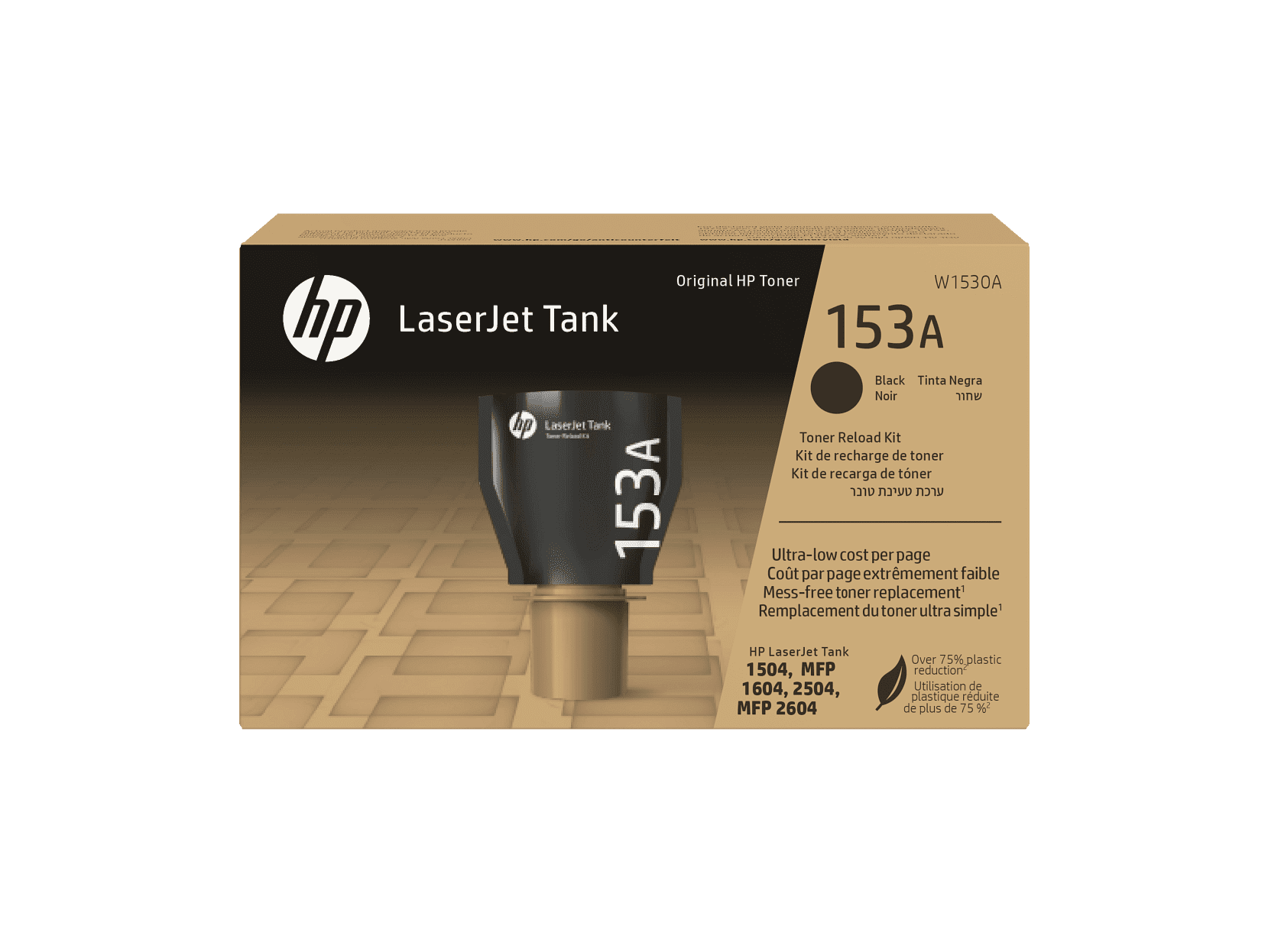 HP 153A Black LaserJet Toner Reload Kit, ~2,500 pages, W1530A - Walmart.com
