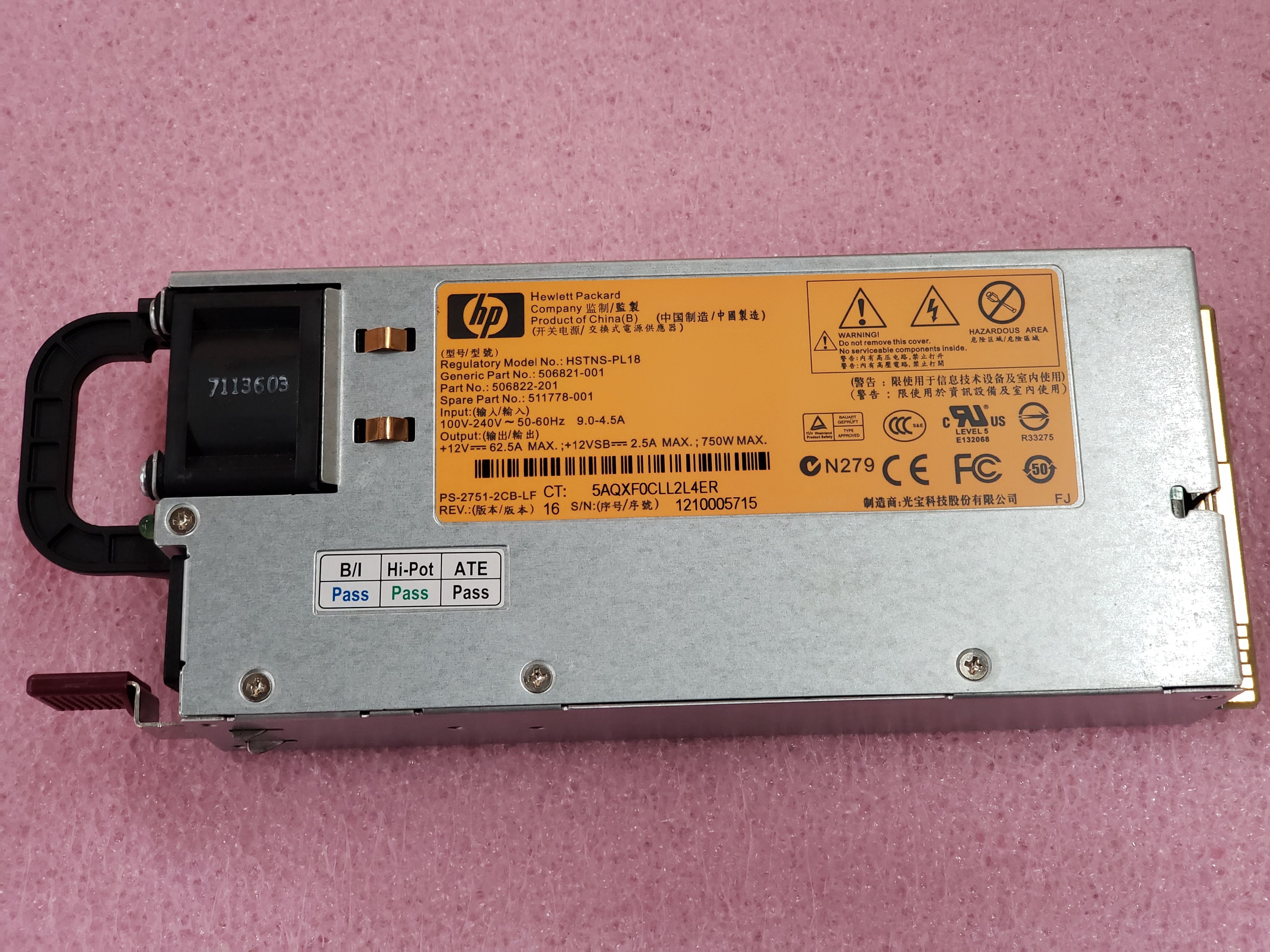 HP 506821-001 ProLiant DL360 G6 750W Power Supply - 511778-001 Model ...