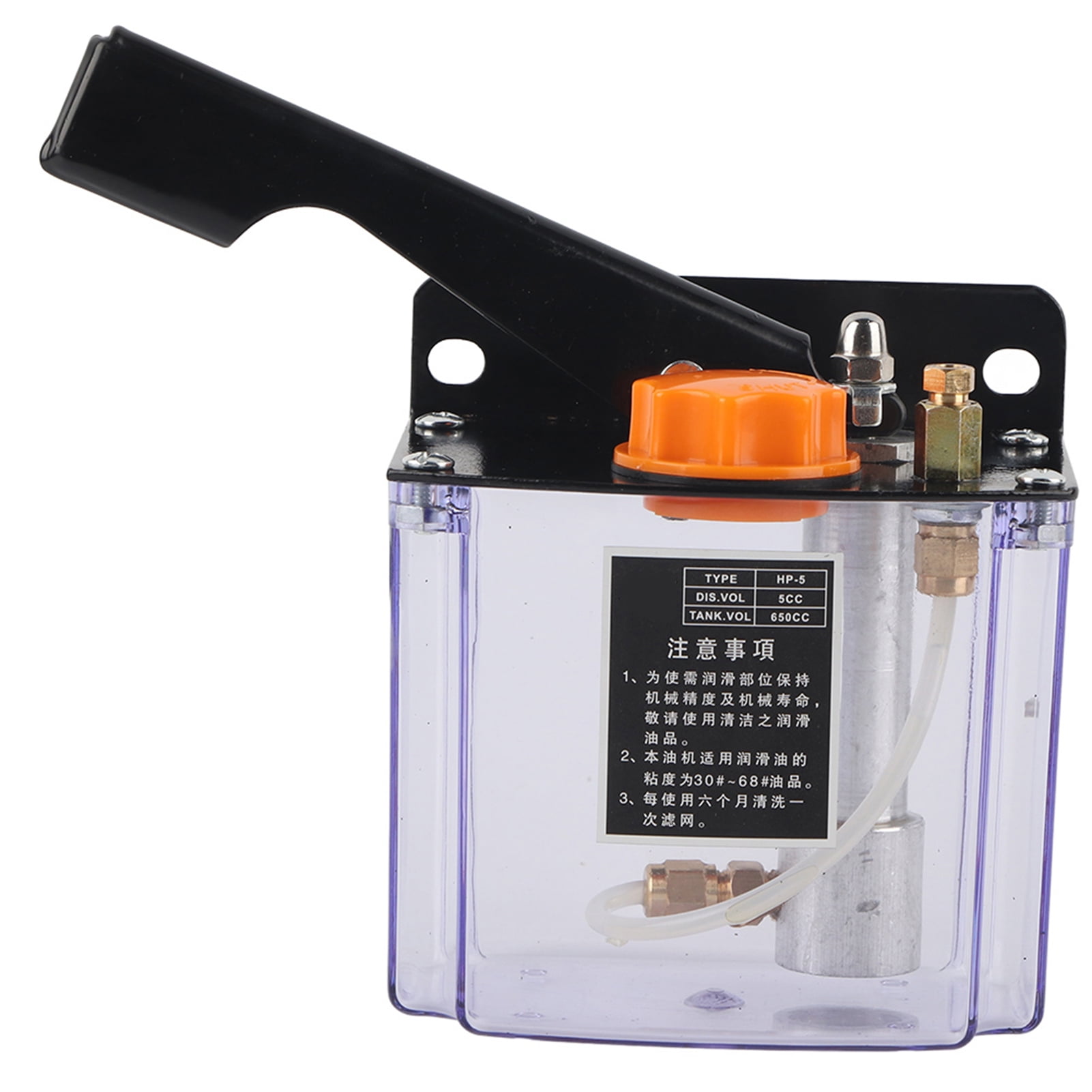 HP-5L Manual Lubricating Oil Pump, Left Hand Operated Grease Pump 650CC ...