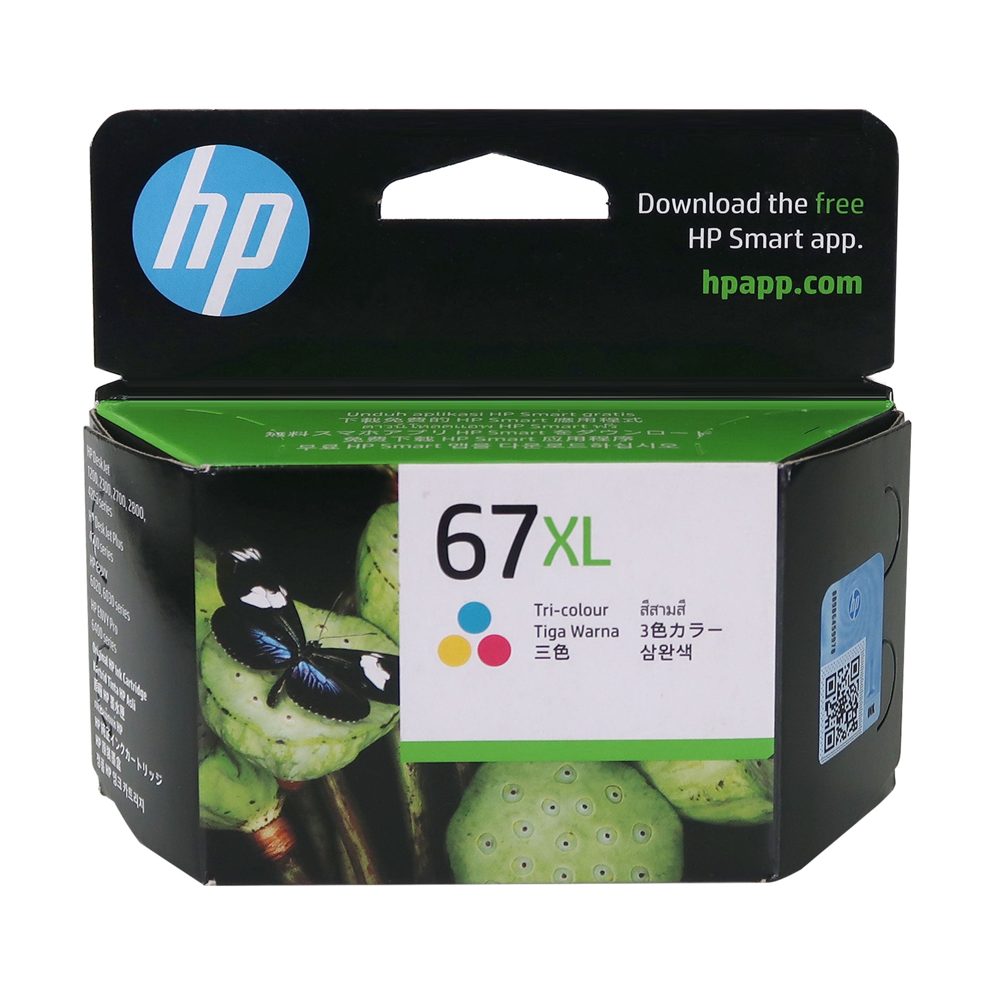 HP 67XL High Yield Tri-color Original Ink Cartridge for Professional ...