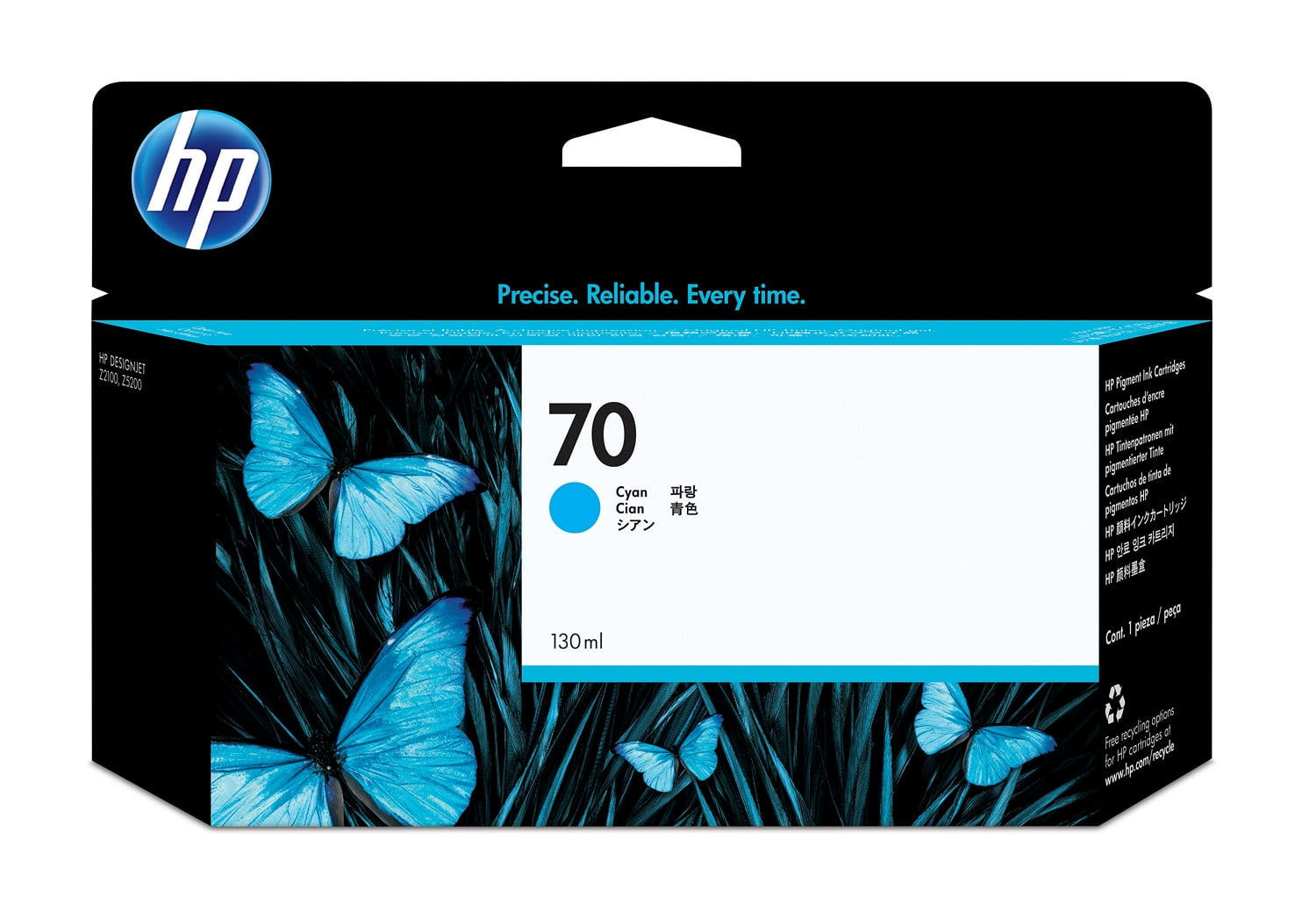HP 70 130-ml Cyan DesignJet Ink Cartridge, C9452A - Walmart.com