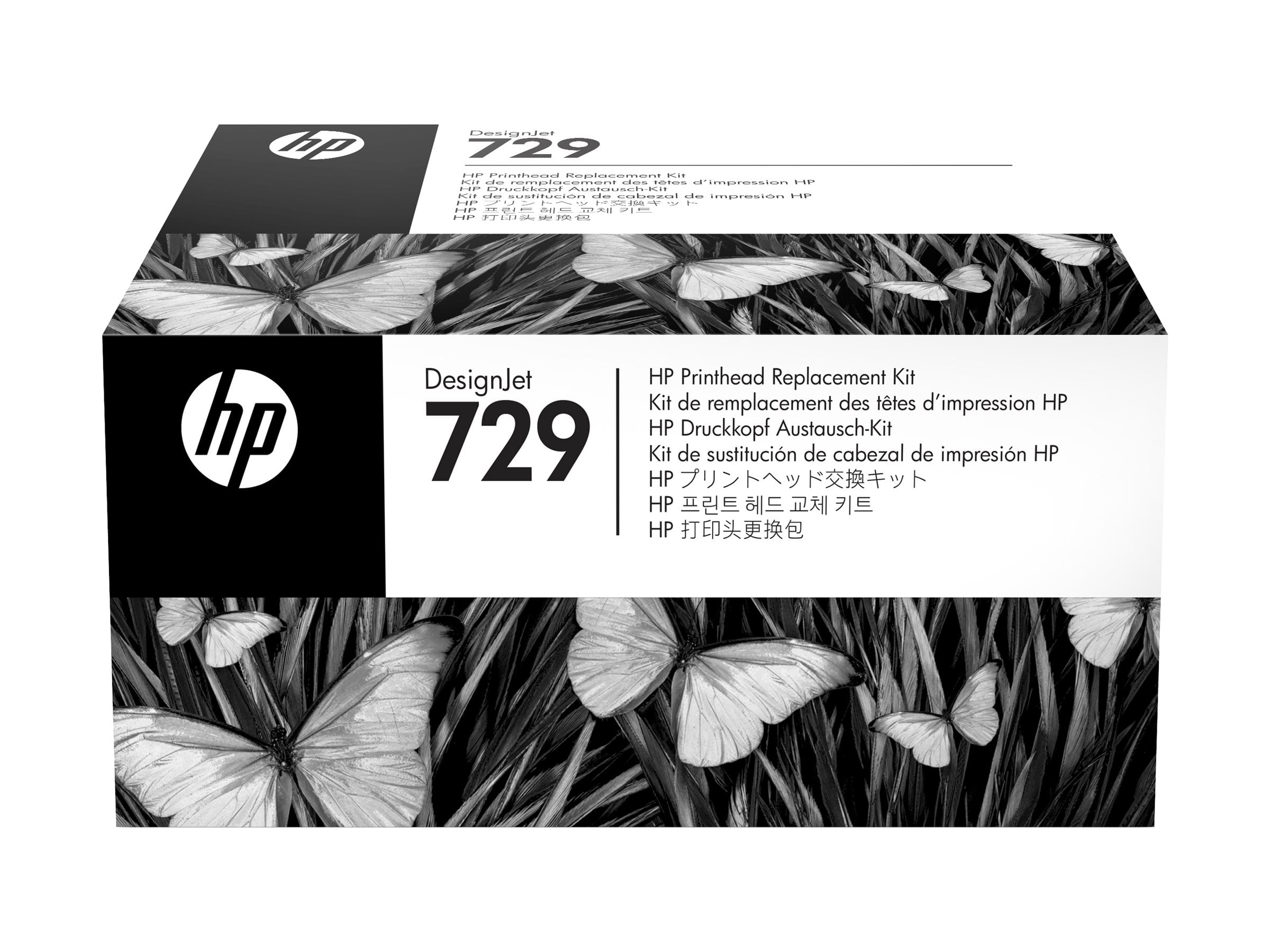 HP 729 DesignJet Printhead Replacement Kit, F9J81A - Walmart.com