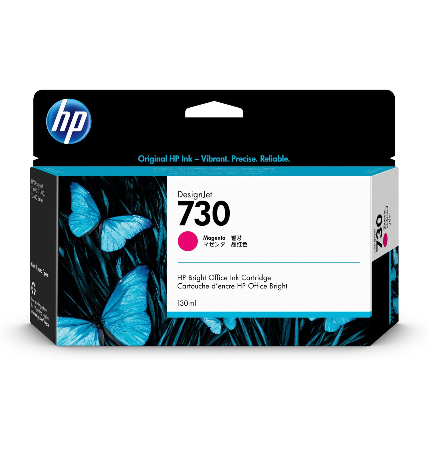 HP 730 130-ml Magenta DesignJet Ink Cartridge, P2V63A - Walmart.com