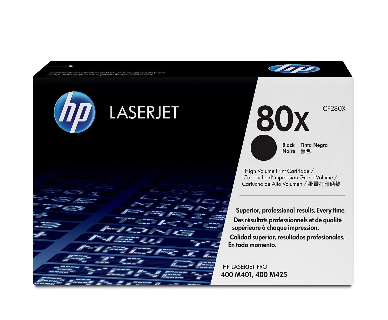 HP 80X Black Toner | Laser printer toner - Walmart Business Supplies