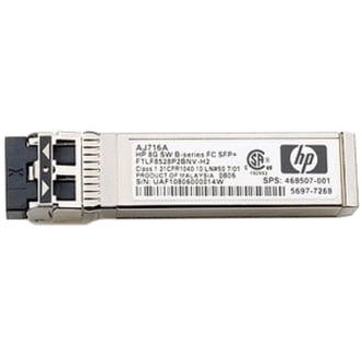 HP 8Gb Long Wave SFP Transceiver Module - Walmart.com