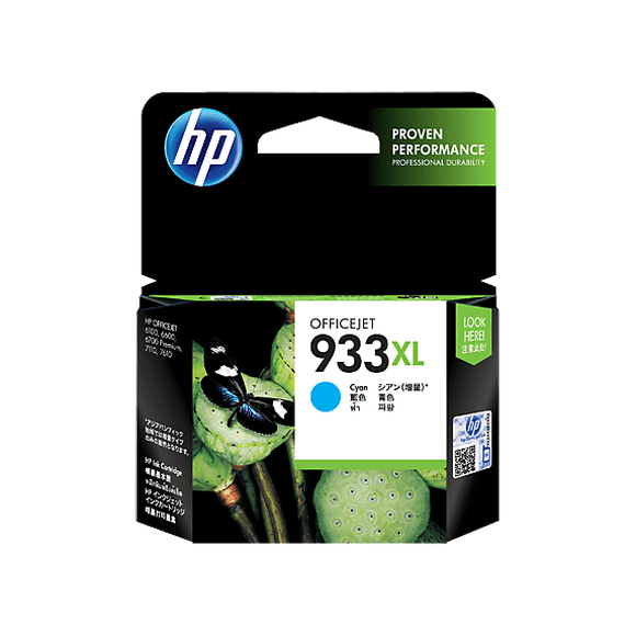 HP 933 Ink Cartridges