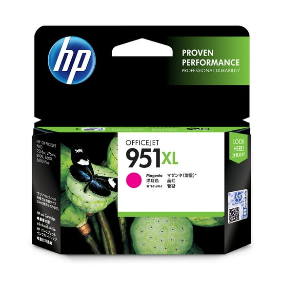 HP 951 Ink Cartridges