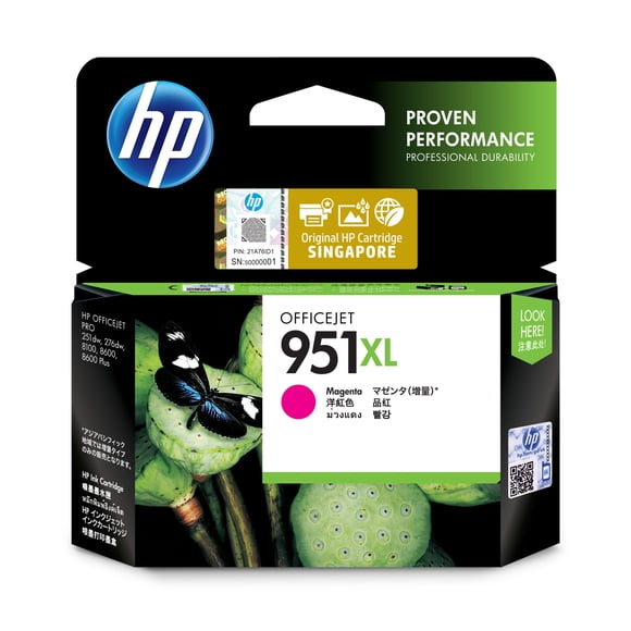 HP 951 Ink Cartridges