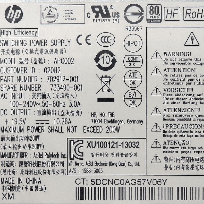 HP APC002 200W Power Supply For HP EliteOne 800 G1 AIO PC 702912-001 ...