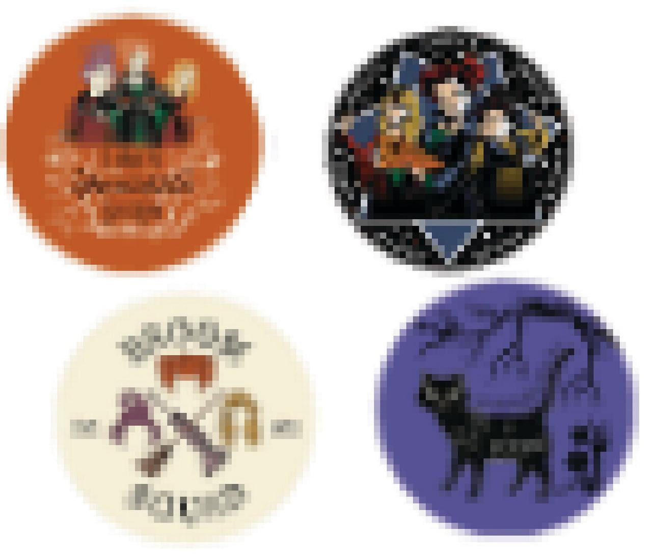 HP COASTERS - Walmart.com