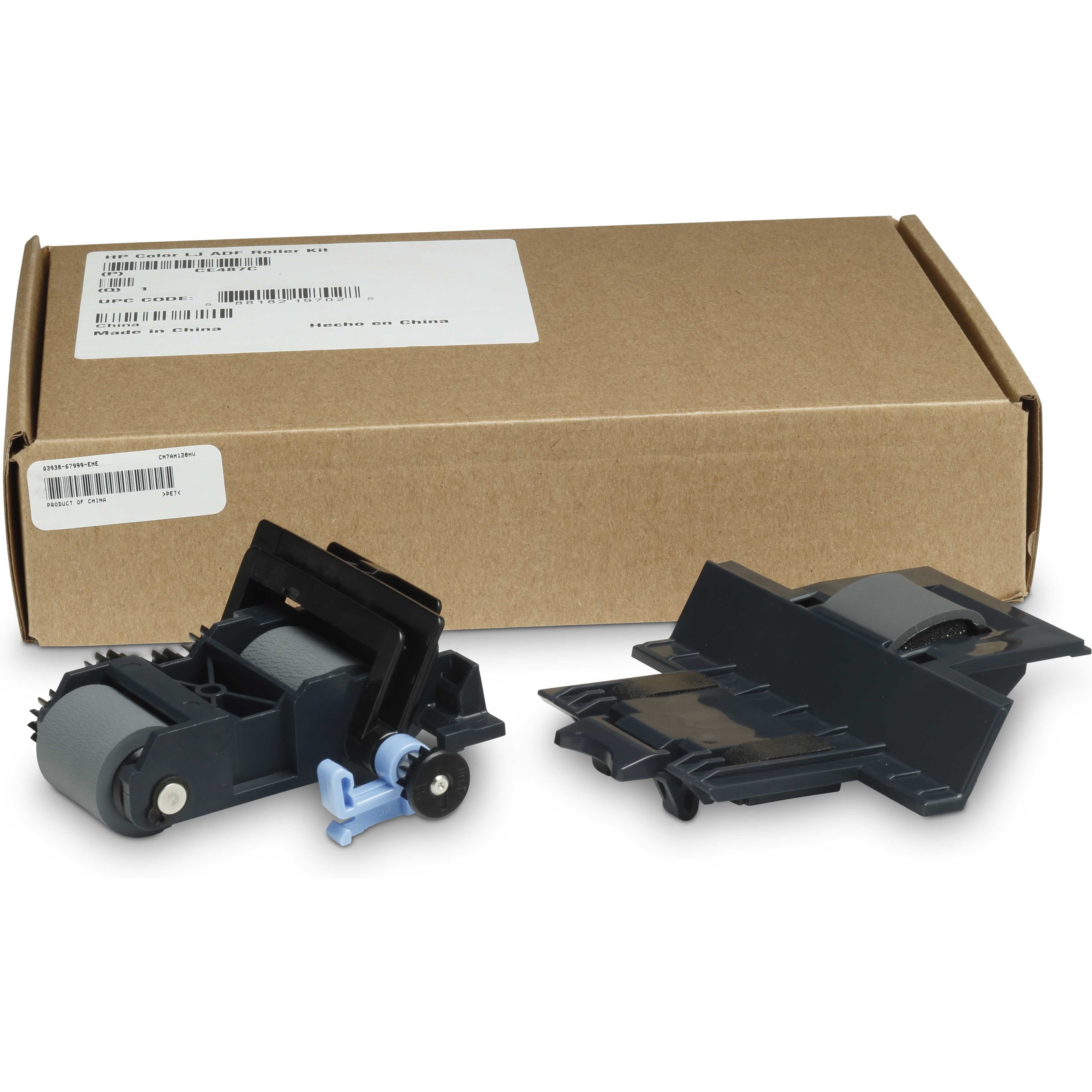 HP Color LaserJet ADF Roller Kit - Walmart.com