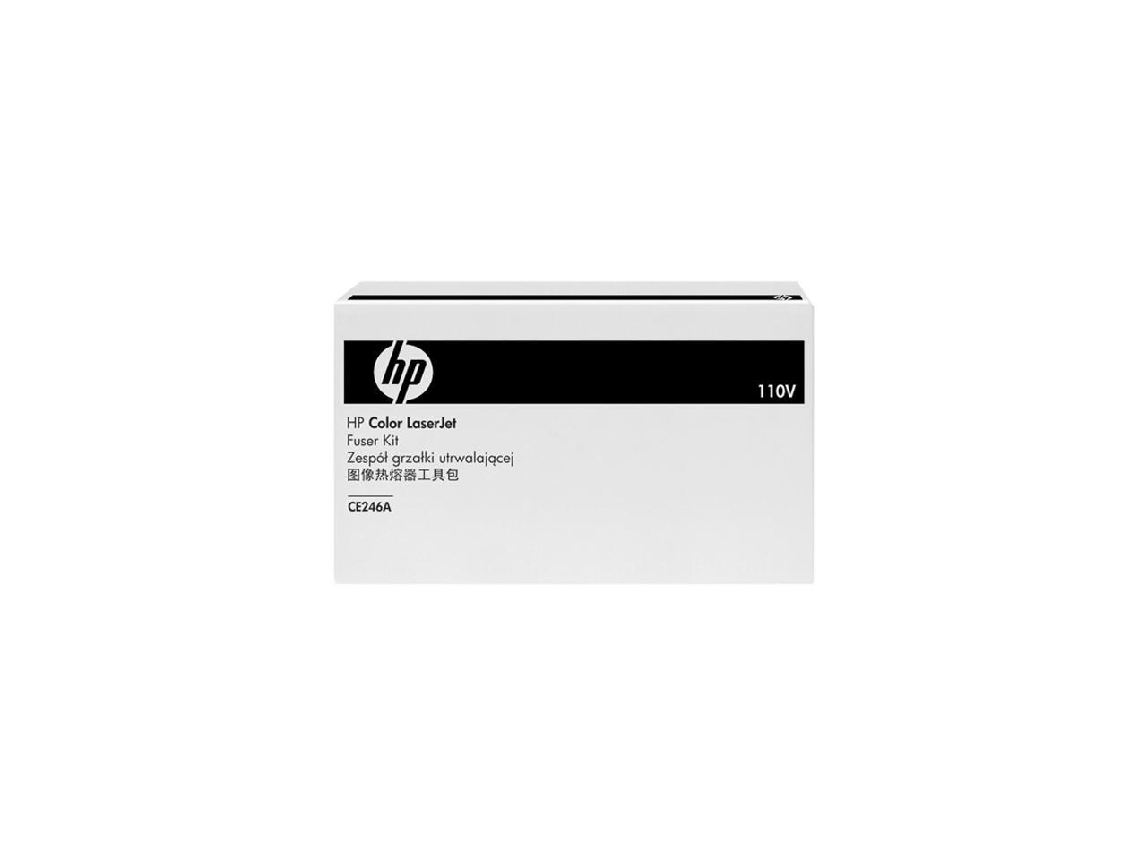 HP Color LaserJet CE246A 110V Fuser Kit (CE246A) - Walmart.com