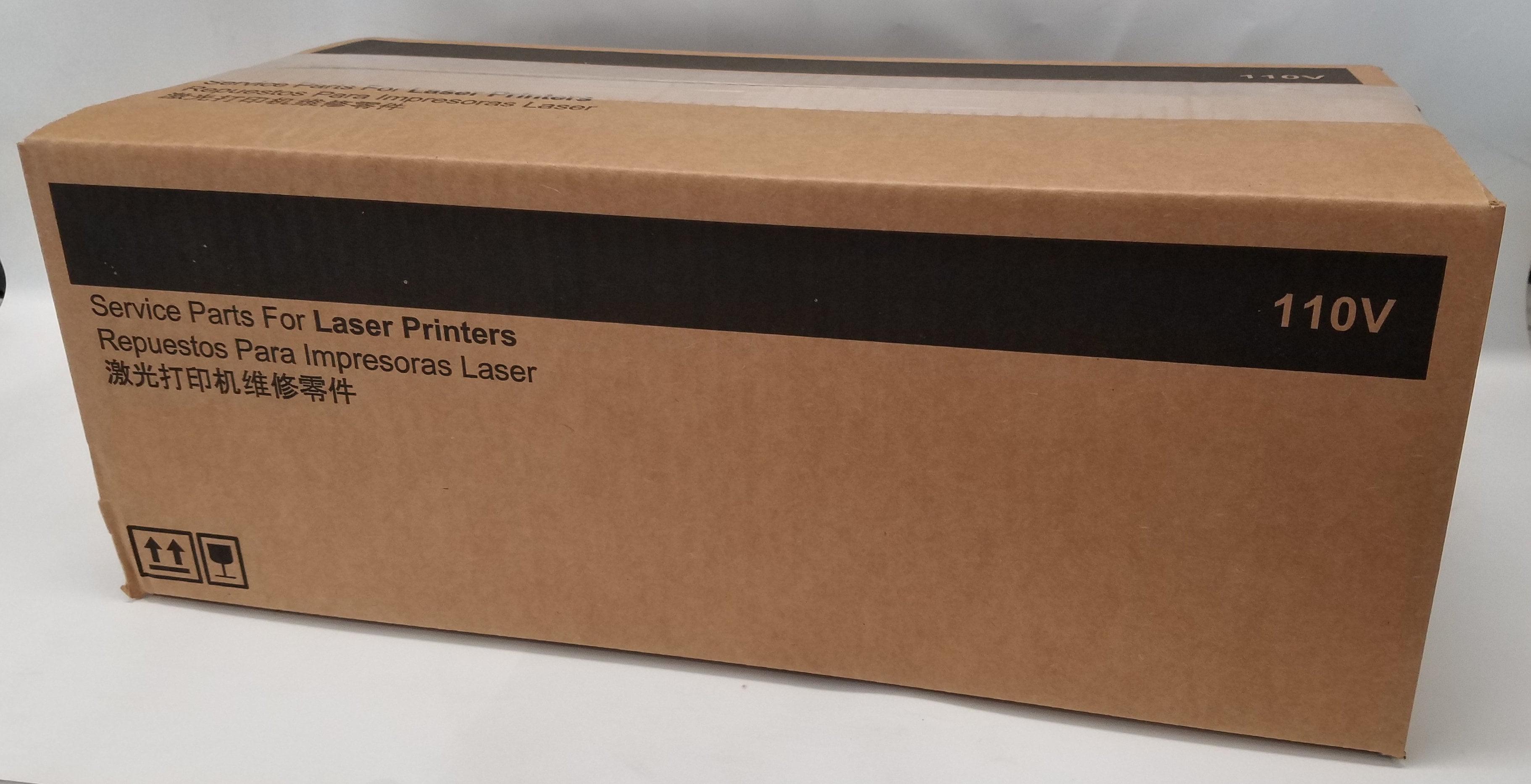 HP Color LaserJet M856, M776, Managed E85055 Fuser Kit (110V) (150,000 ...