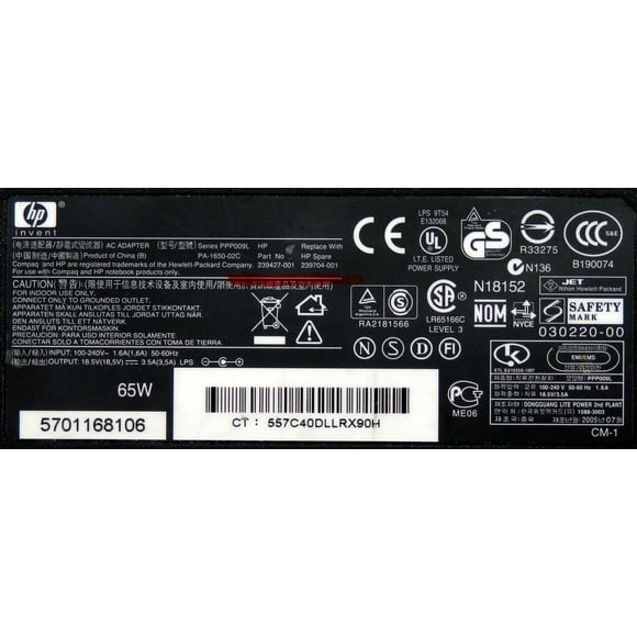 Hp Laptop Power Cord