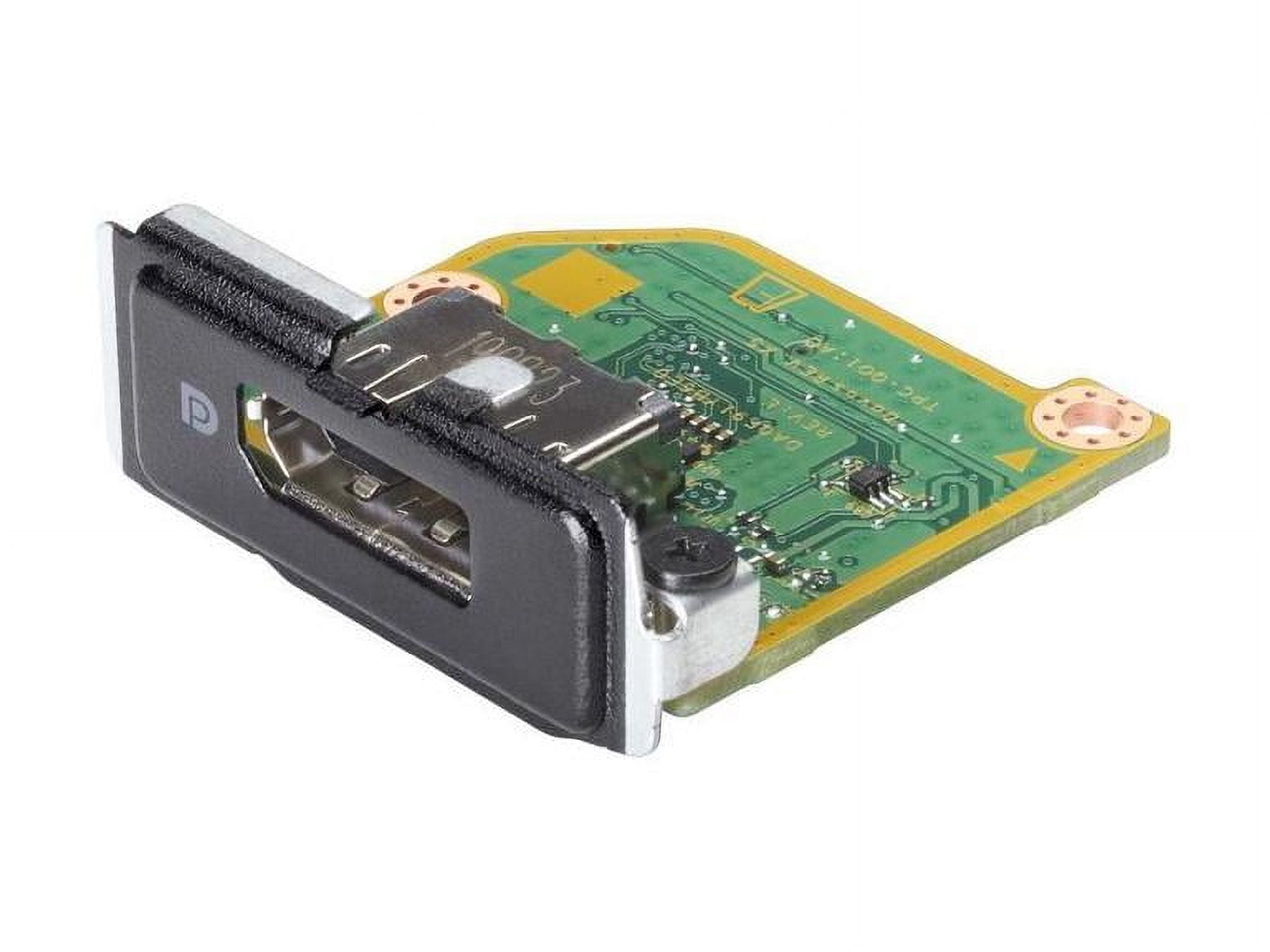 HP DISPLAYPORT PORT FLEX IO V2 - Walmart.com