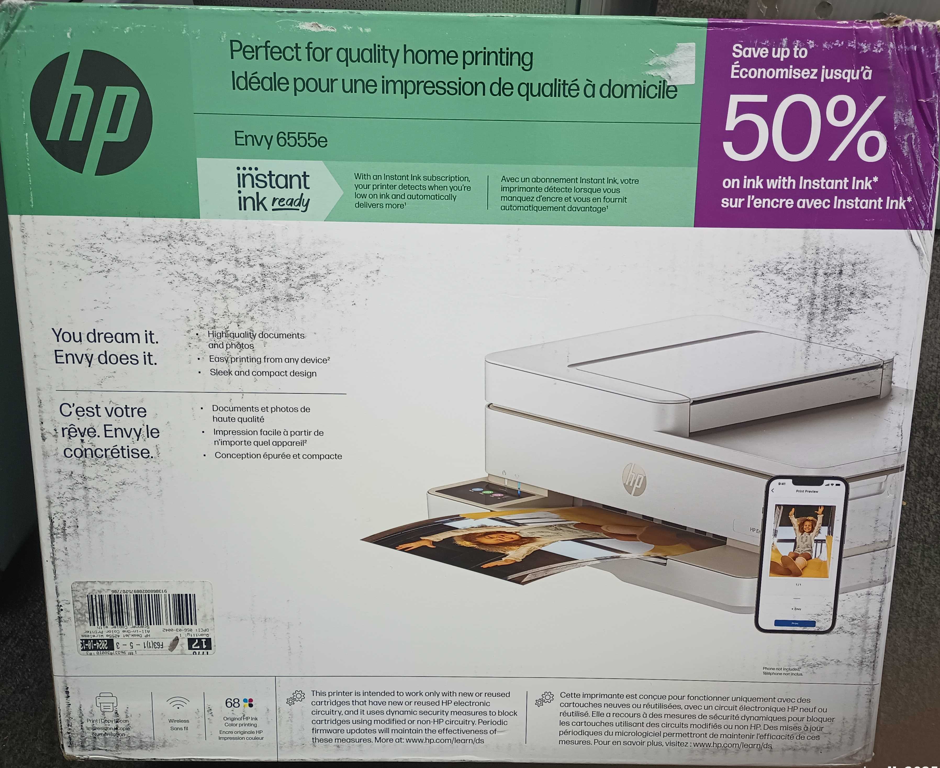 HP ENVY 6555e All-in-One - multifunction printer - color - Walmart.com