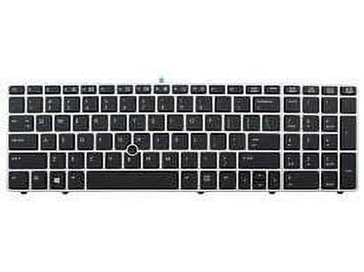 HP EliteBook 8570P Laptop Keyboard- 701986-001 - Walmart.com