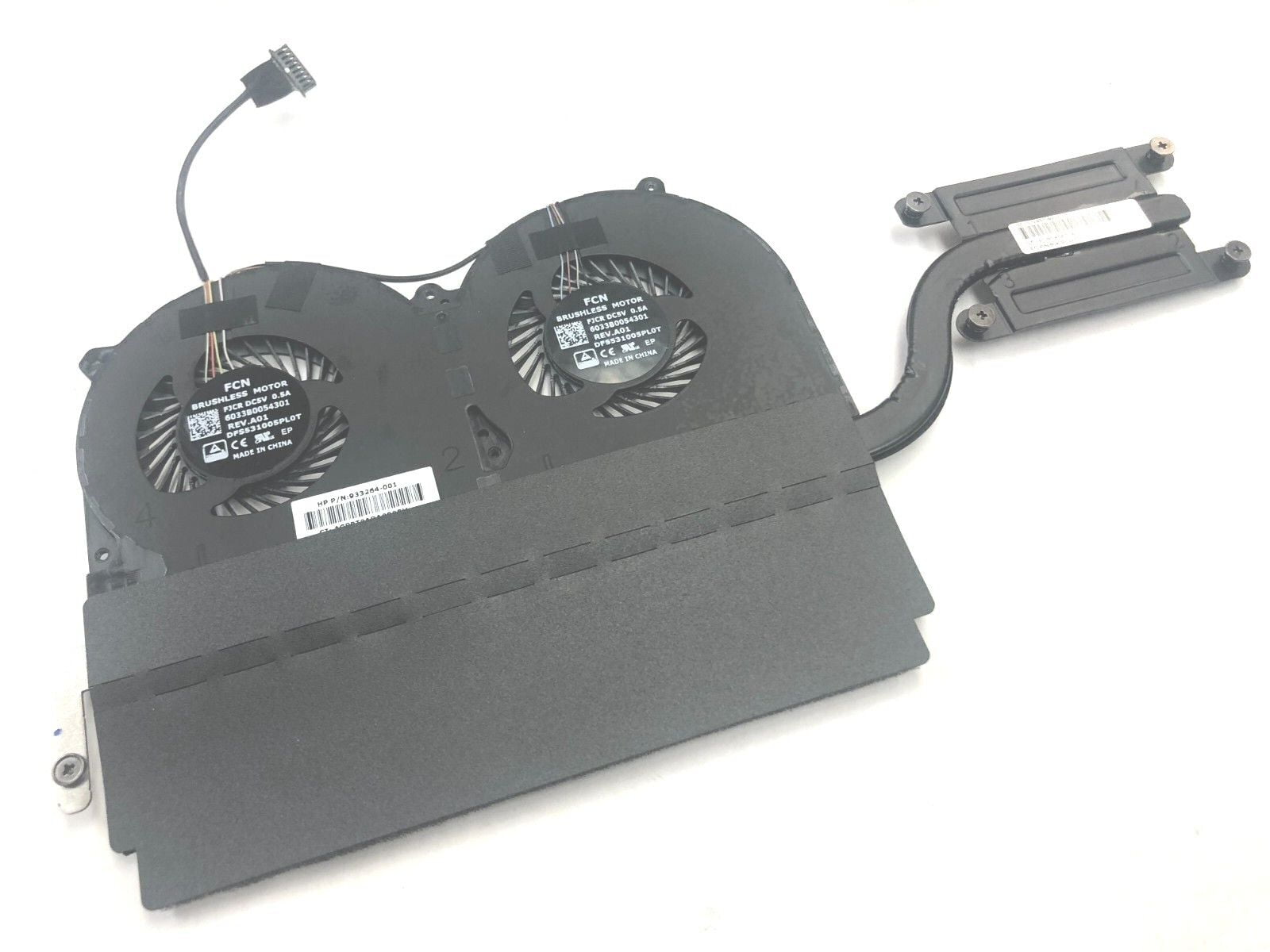 HP Engage One 145 AiO Fan and Heatsink 933264-001 937092-001 - Walmart.com