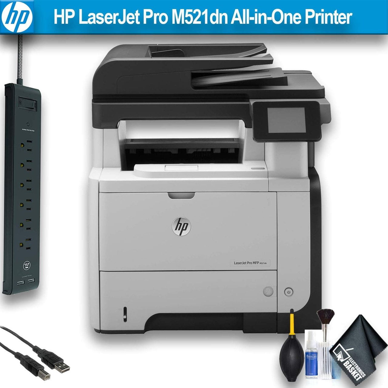 HP LaserJet Pro M521dn All-in-One Printer Office Bundle - Walmart ...