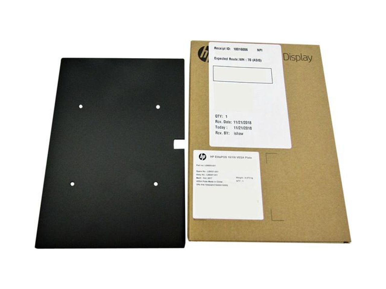 HP Mounting Plate for POS Terminal - Walmart.com