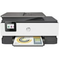 HP OfficeJet Pro 8025 All-In-One Wireless Office Printer, Scanner and ...