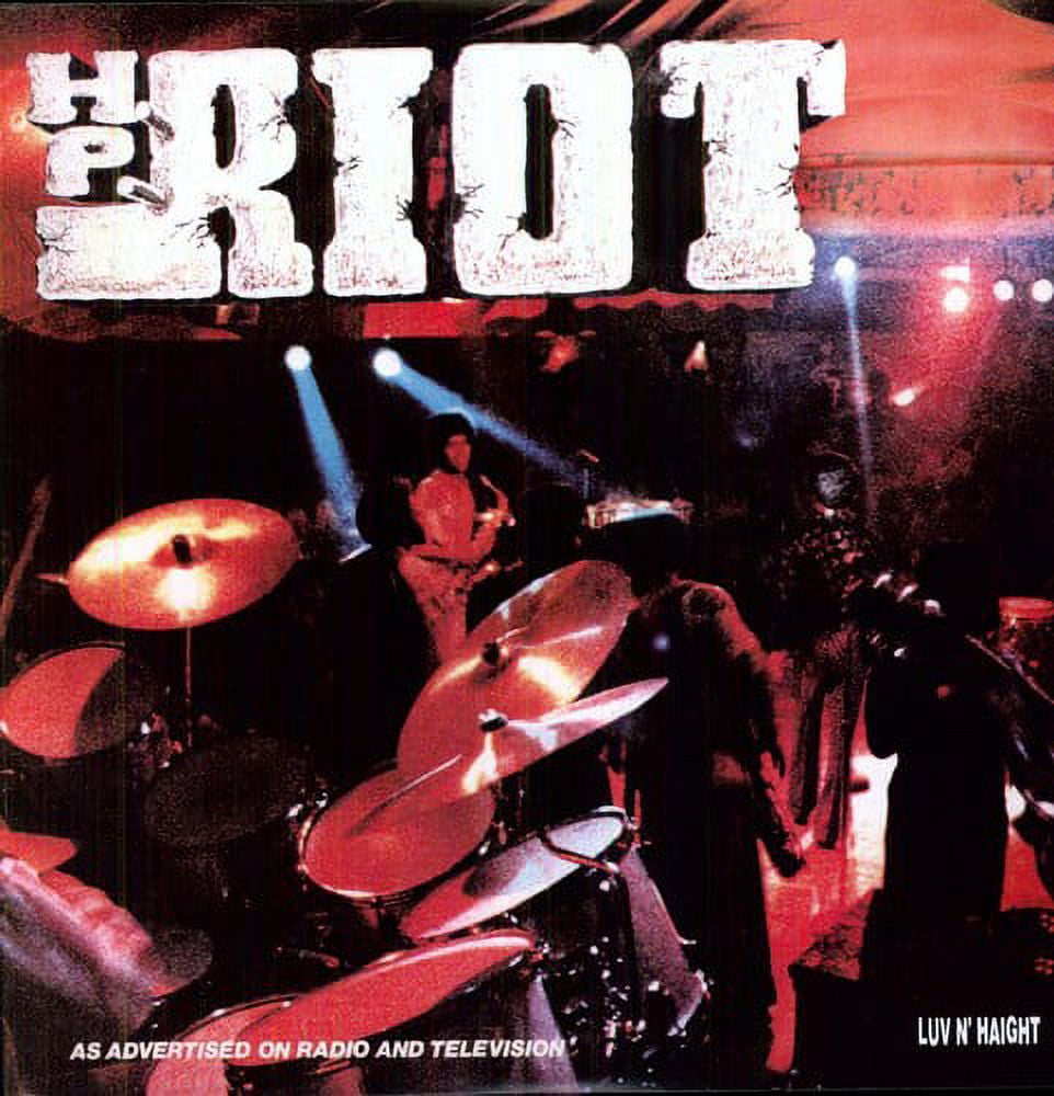 HP Riot - HP Riot - Music & Performance - Vinyl - Walmart.com