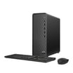HP Slim Desktop PC, Intel Core i3-12100, 8GB RAM, 512GB SSD, Dark Black ...