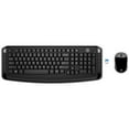 HP Wireless USB Keyboard and Mouse 300 Combo for PC Computer, Black ...