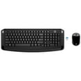 HP Wireless Keyboard and Mouse 300, Black,,3ML04AA#ABL - Walmart.com
