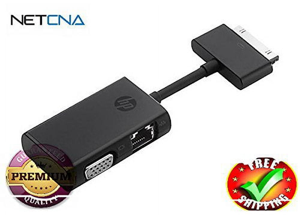 HP network adapter - 5.9 in - black- With Free NETCNA Printer Cable ...