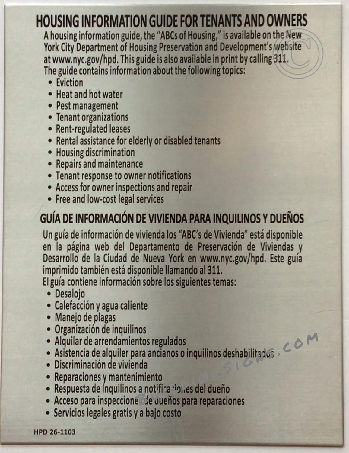 HPD HOUSING INFORMATION GUIDE- ABC OF HOUSING SIGN (SILVER 8.5X11 INCH ...