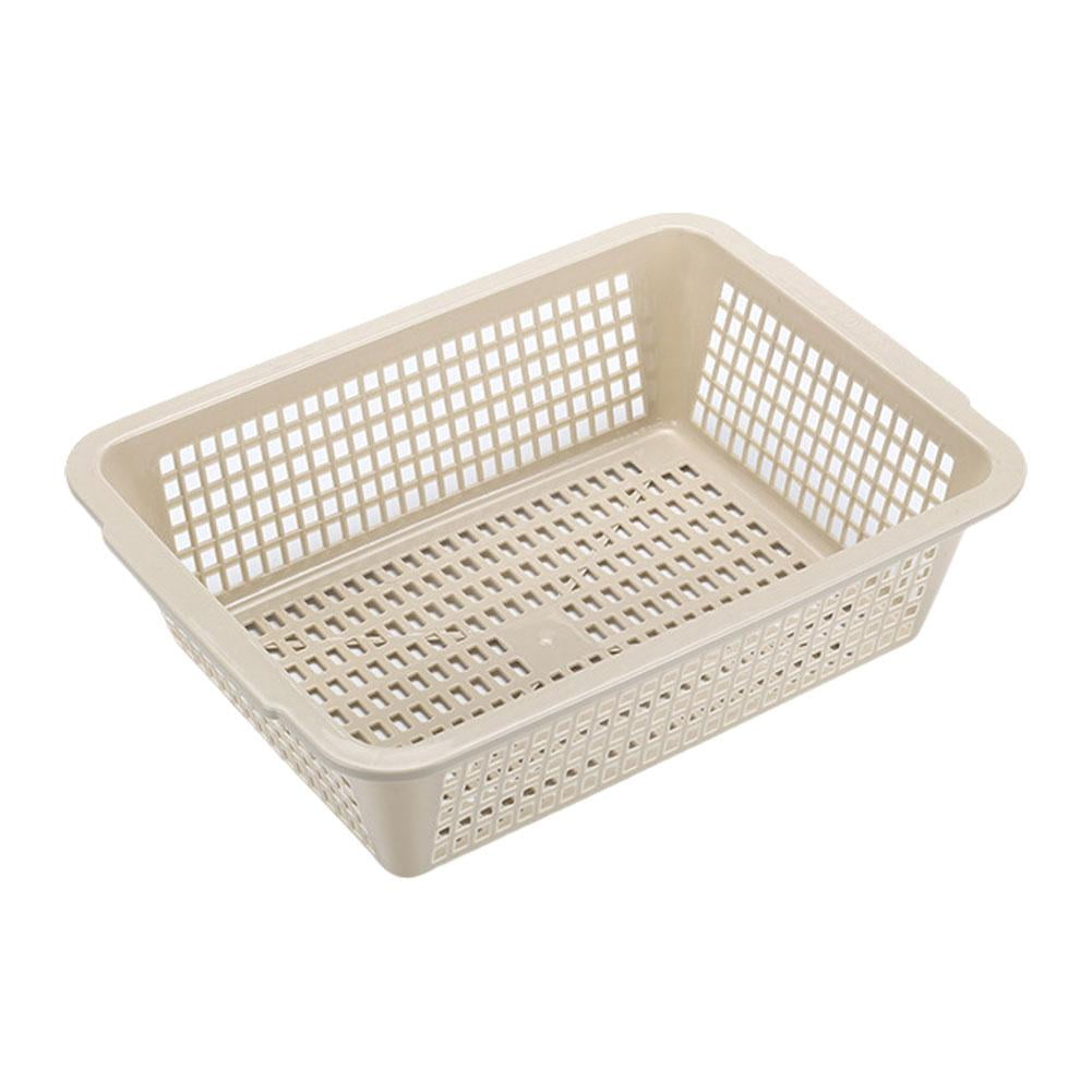 HPDL Handy Plastic Basket Fruit Vegetable Kitchen Pharmacy Tidy Storage ...
